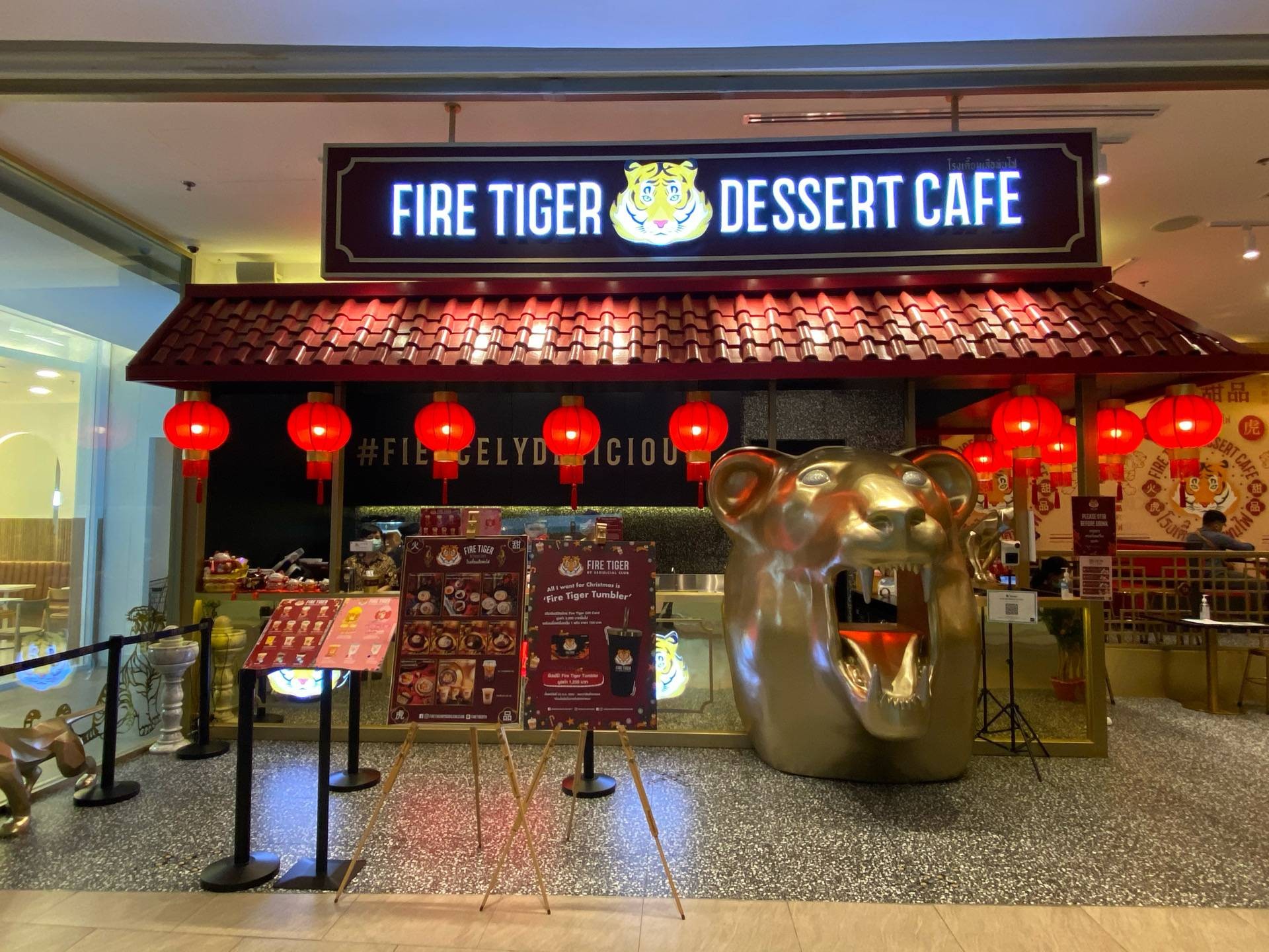 รูป Fire Tiger Dessert Cafe Zpell @Future Park Rangsit (Dessert Cafe)