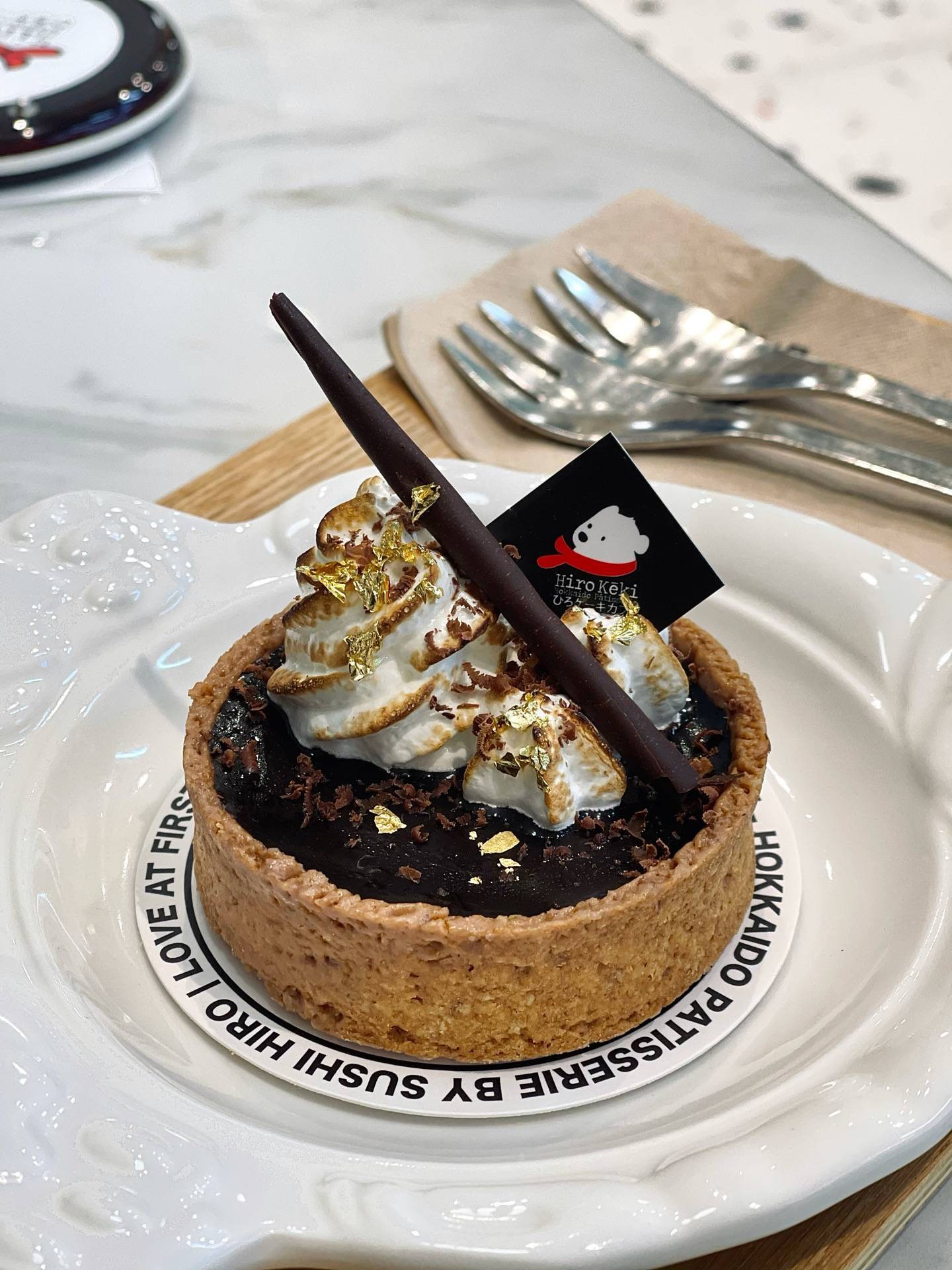 ร้าน Hiro Keki รามอินทรา 57 | รีวิวร้านอาหาร - Wongnai