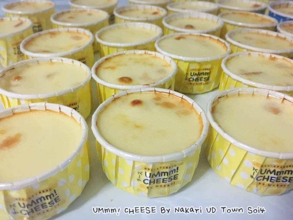 รีวิว UMmm Cheese - ทานอุ่นก็อร่อยทานแบบแช่เย็นก็อร่อย