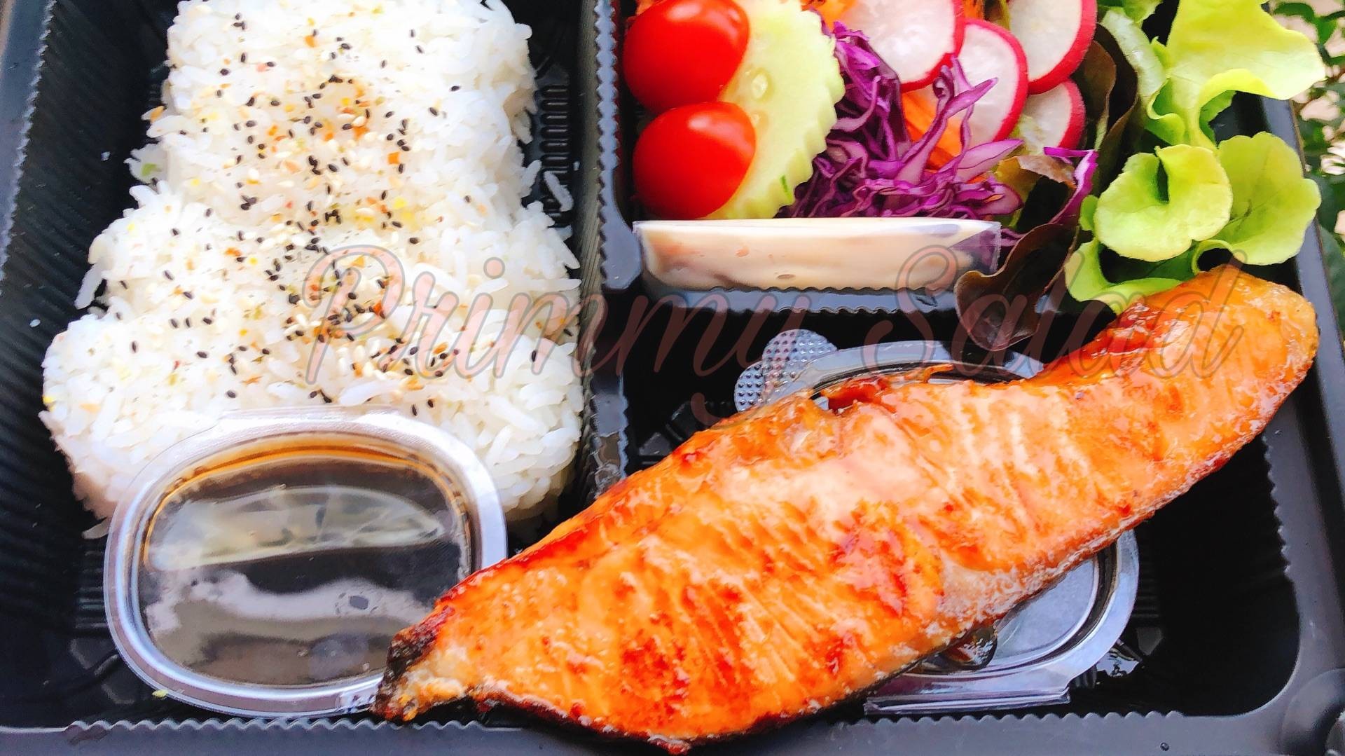 Primmy Salad ปริมมี่สลัด ถนน มหิดล | สั่งอาหารออนไลน์ล่วงหน้า รับที่ ...