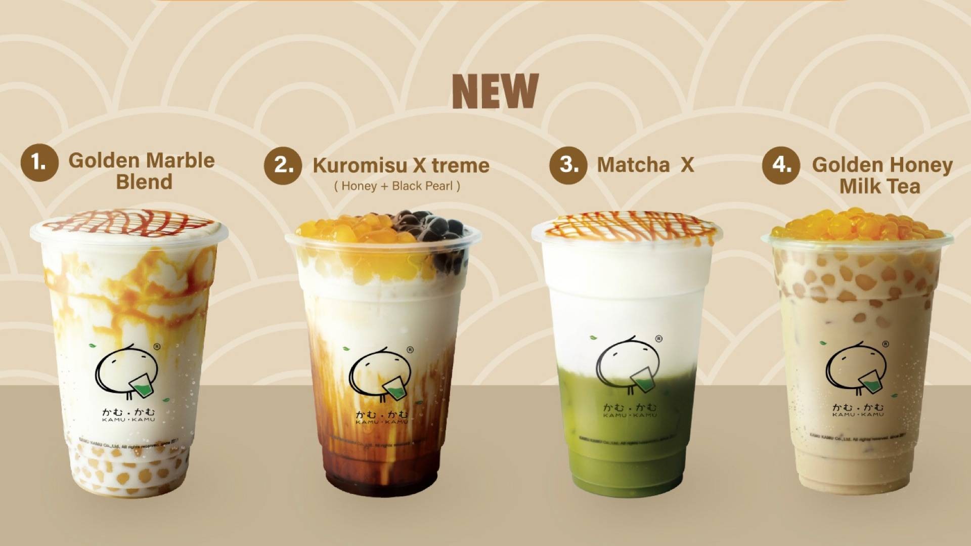 Kamu Tea บิ๊กซี กัลปพฤกษ์ - สั่งอาหารเดลิเวอรี | Wongnai x LINE MAN
