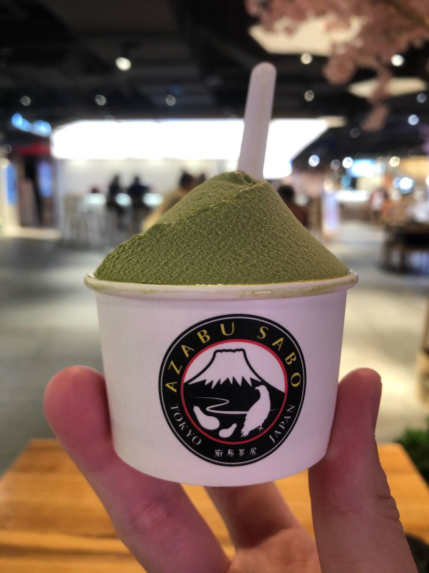 รีวิว Azabu Sabo Icon Siam - Concentrated matcha ice cream - Wongnai