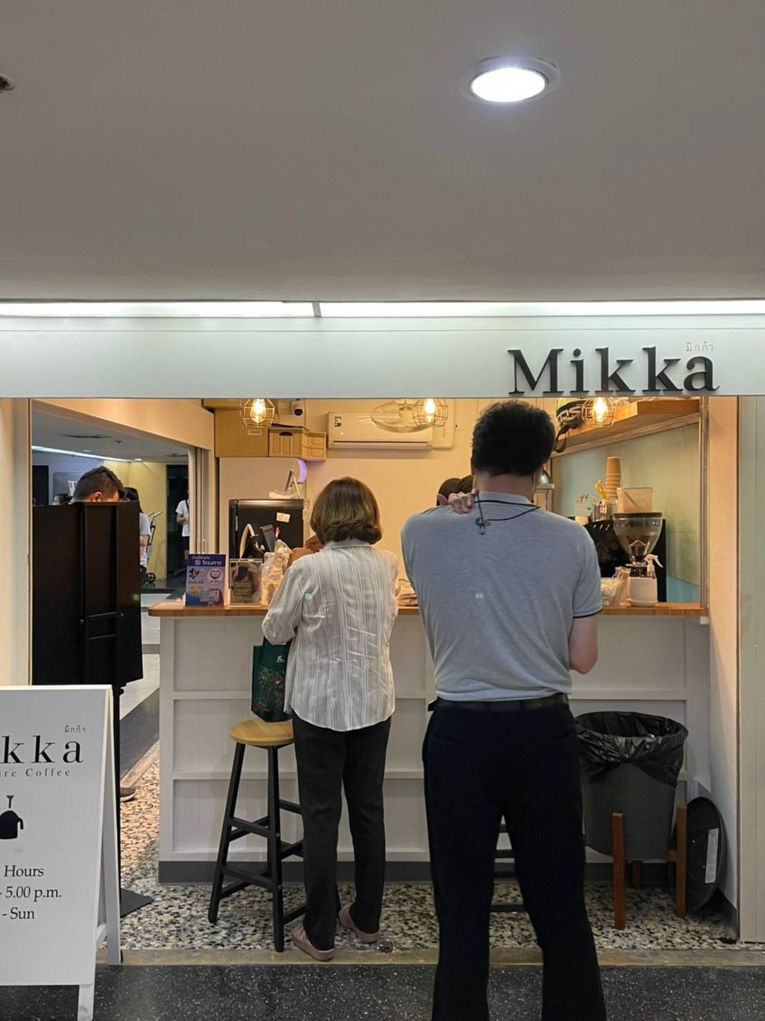 รีวิว Mikka Café & Bakery ชั้นใต้ดินตึกสินสาธร - อร่อยมากค่า คิวยาวแต่ ...