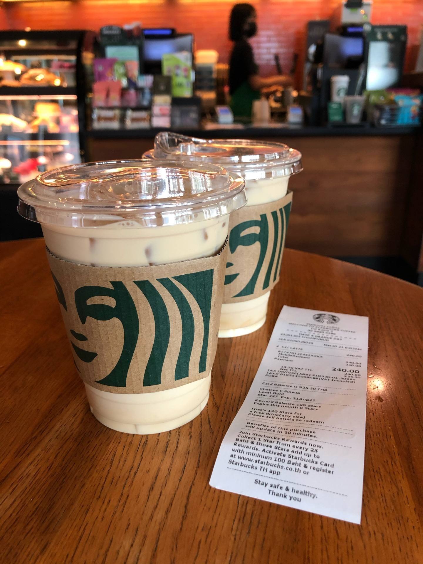 รีวิว Starbucks INT Rama 3 โซนด้านหน้า - กาแฟดีๆที่ Starbucks - Wongnai
