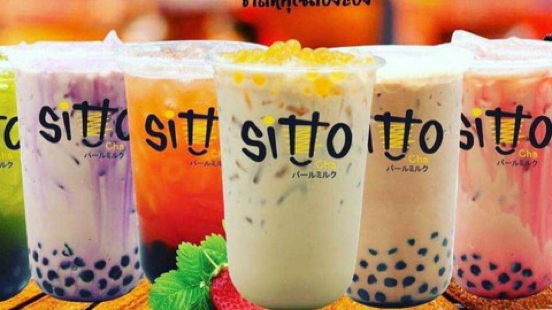 Sitto Cha สาขาเทศบาลบางปู84 - สั่งอาหารเดลิเวอรี | Wongnai x LINE MAN