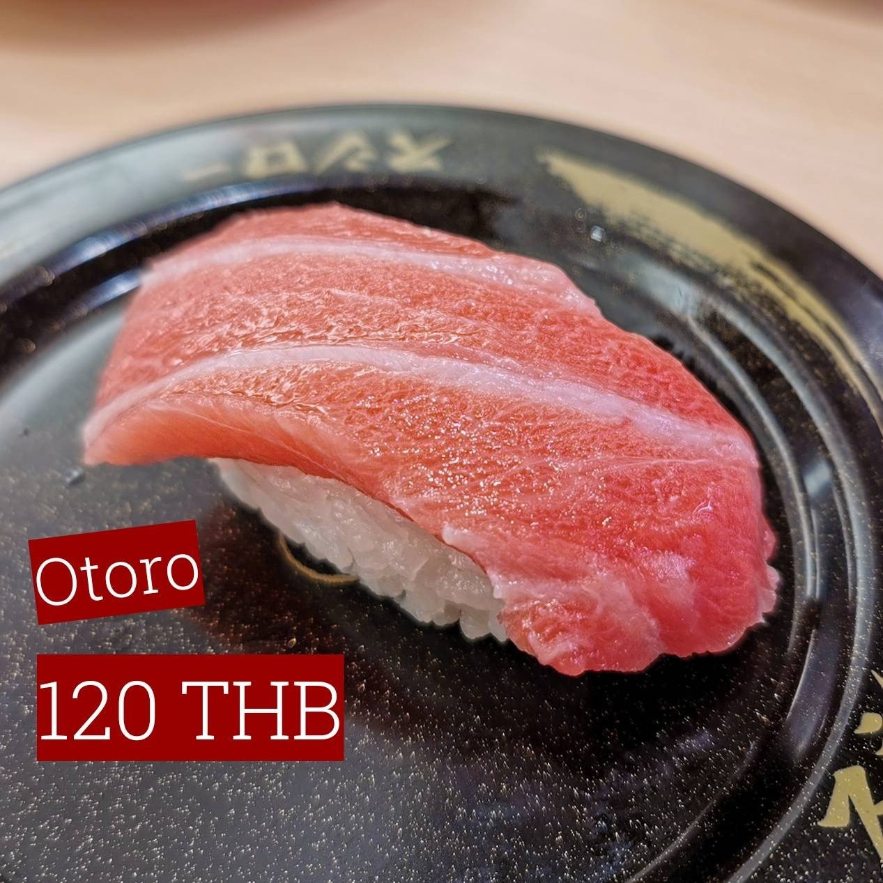 OTORO • โอโทโร่ ปกติ คำละ 120 บาท แต่ช่วงนี้ร้านมีโปร คำละ 40 บาท ถึง ...