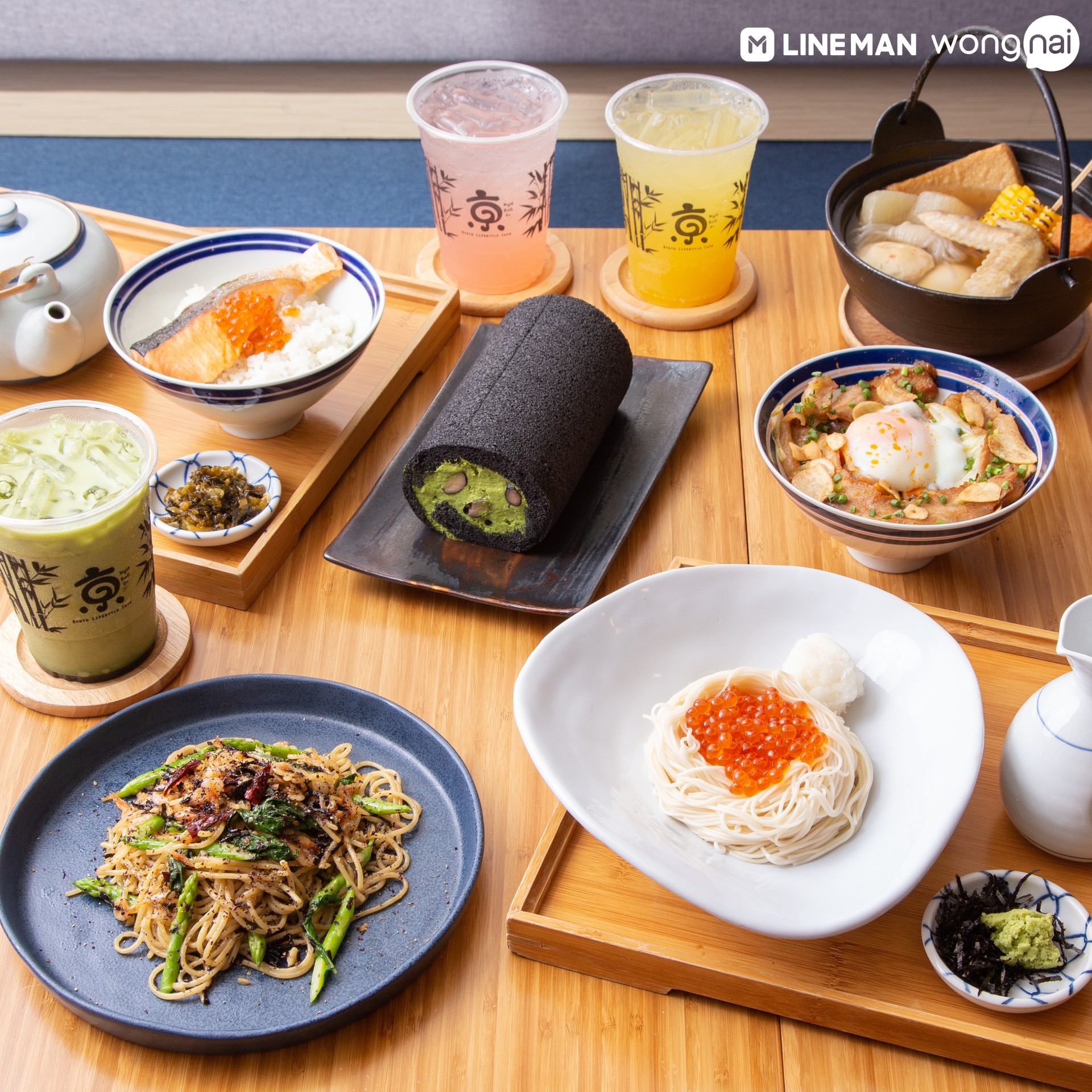 ดีลส่วนลดพิเศษร้าน Kyo Roll En (เกียว โรล เอ็น) [Pick up] อาหารญี่ปุ่น ...