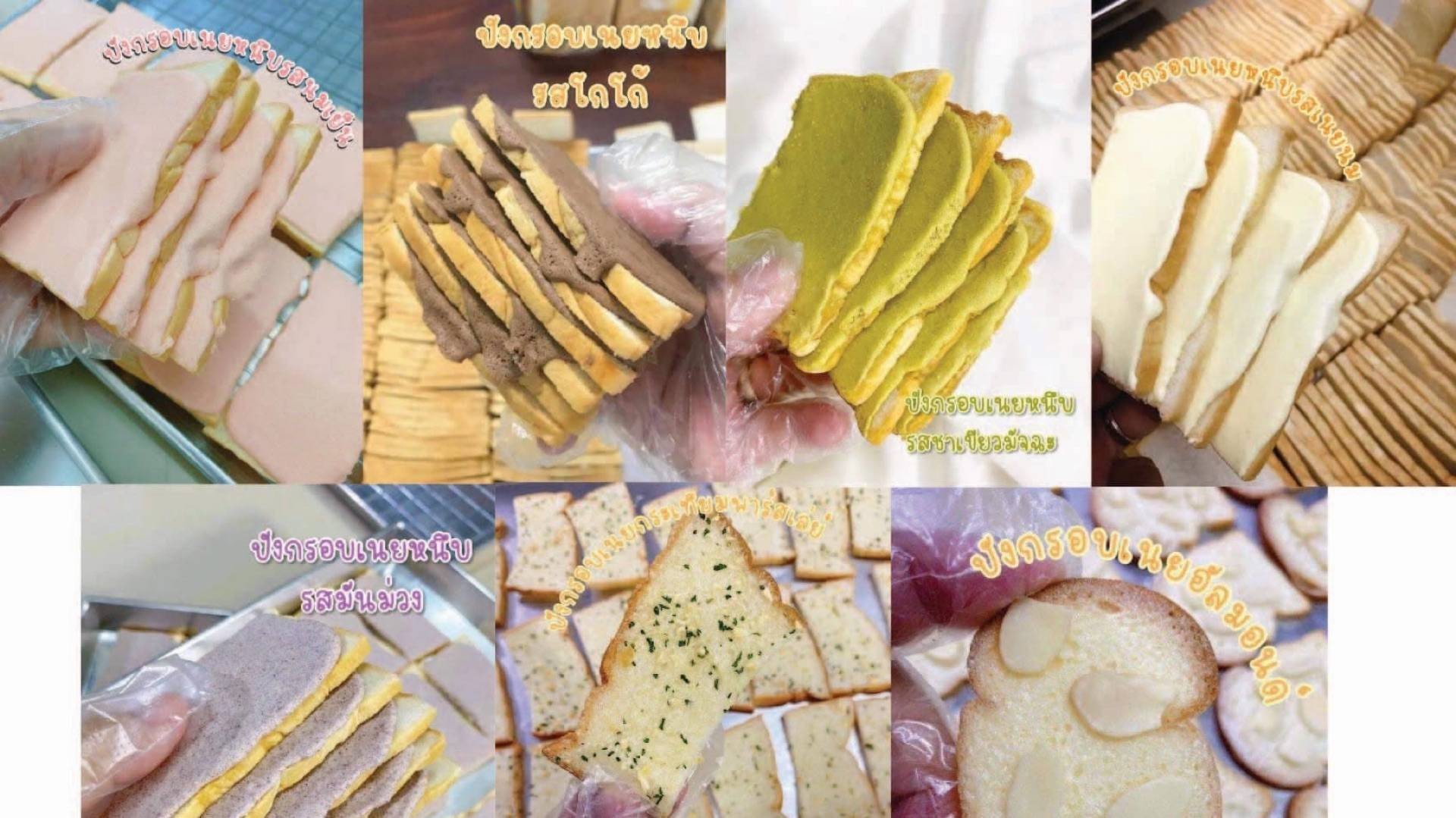 Yindee Homemade - สั่งอาหารเดลิเวอรี | Wongnai x LINE MAN