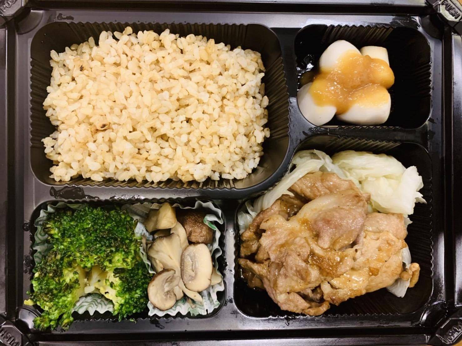 รีวิว Lohas food tokyo - - Wongnai