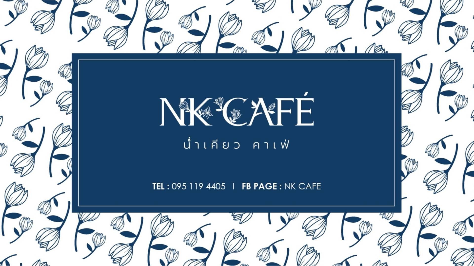NK CAFE | สั่งอาหารออนไลน์ล่วงหน้า รับที่ร้านผ่านแอป Wongnai | Wongnai ...