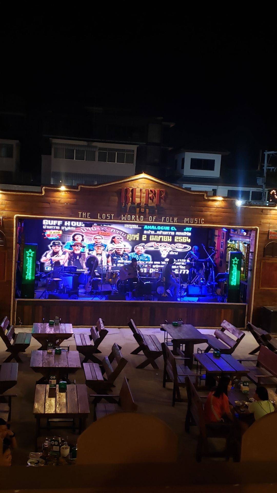 ร้าน Buff House (bike-park) | รีวิวร้านอาหาร