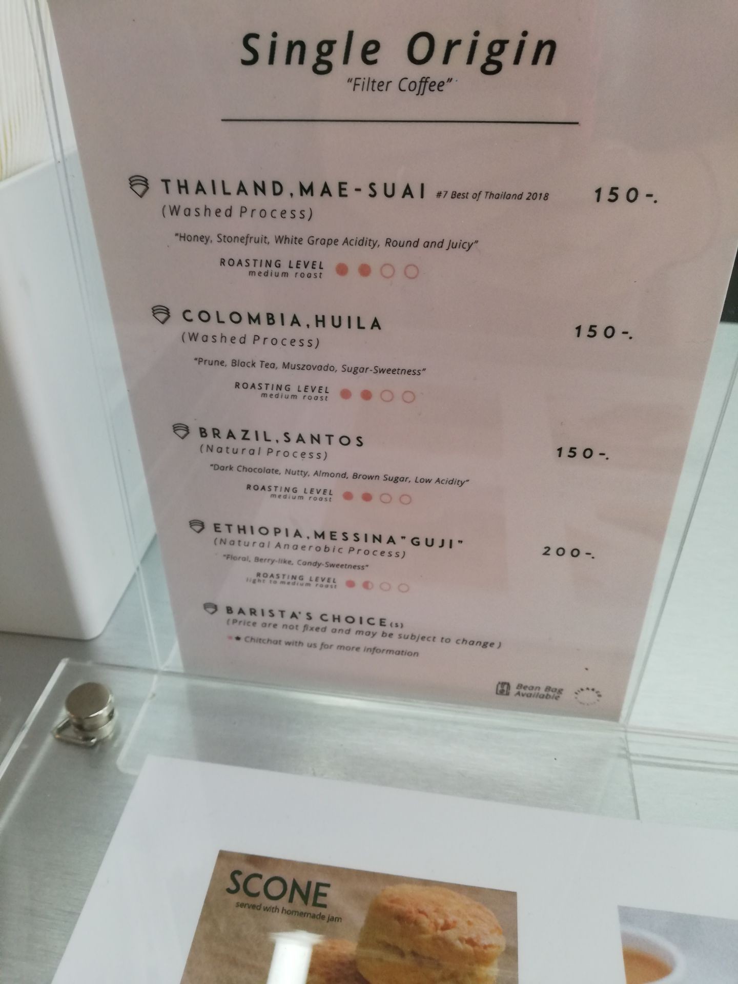 รูป Fika & Co. Cafe At Ari