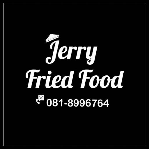 [รีวิว] ร้าน Jerry fried food | เมนูแนะนำ รูปภาพ ราคา