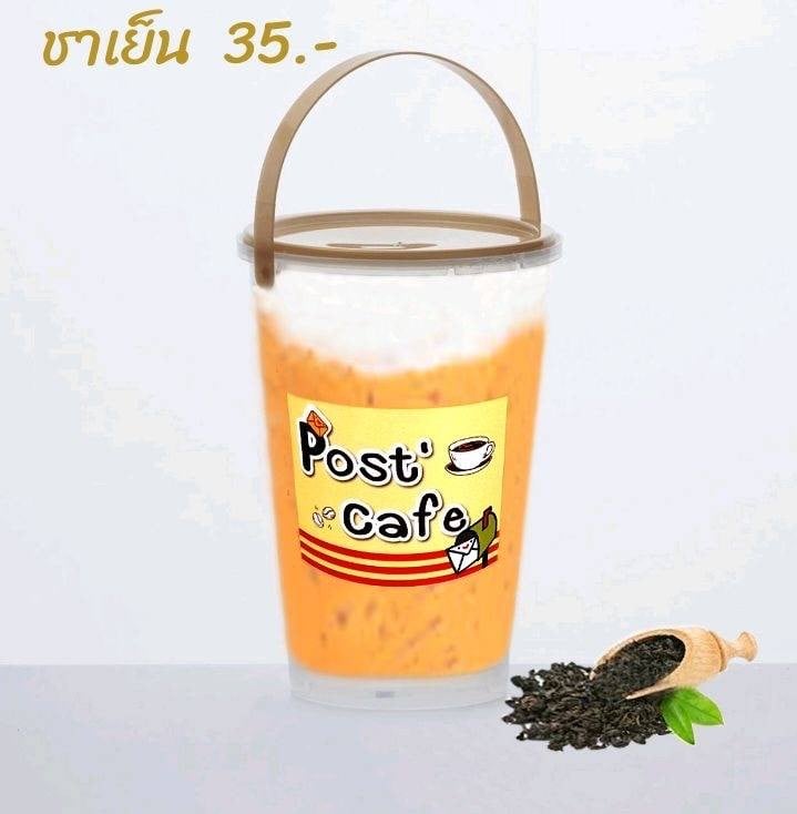 ร้าน POST'CAFE | รีวิวร้านอาหาร