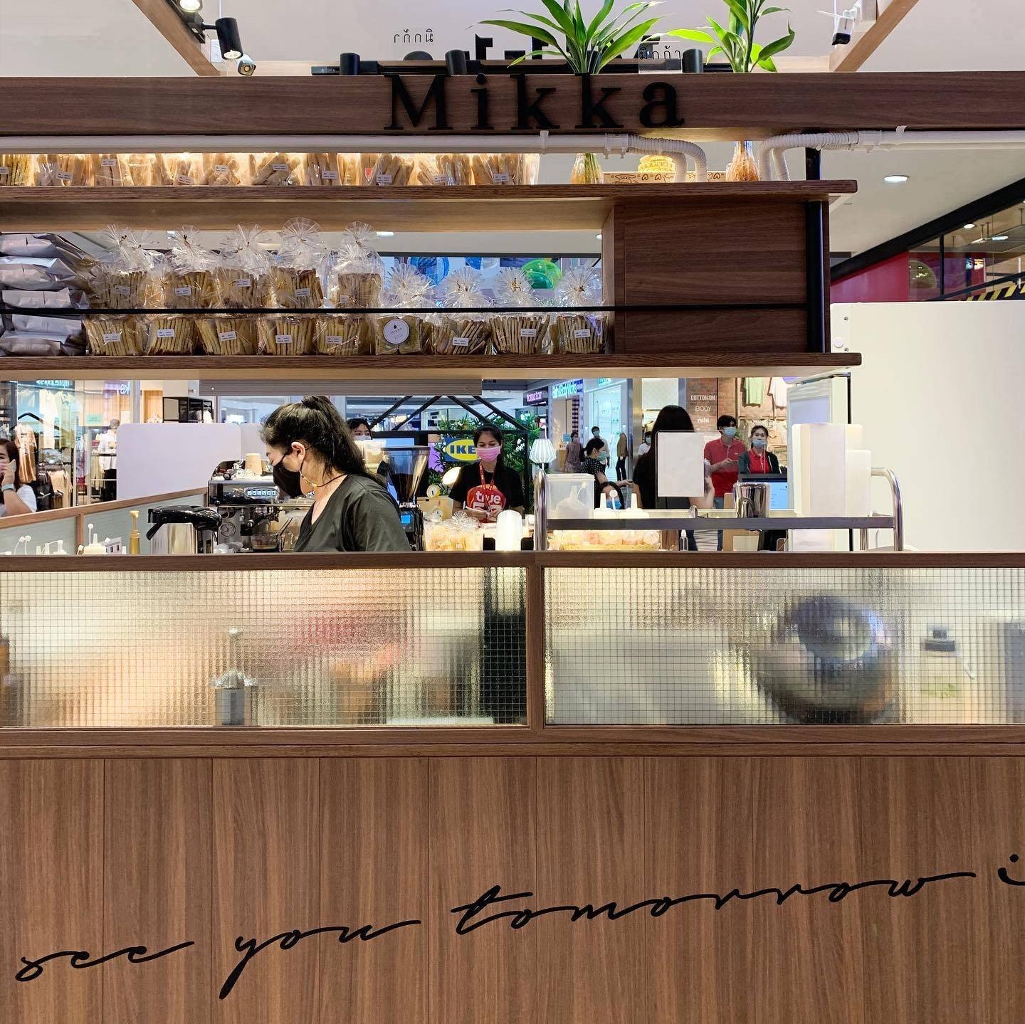 รีวิว Mikka Café & Bakery เมกะบางนา - 🐑🏡 (Mikka เมกะบางนา ชั้น 1)