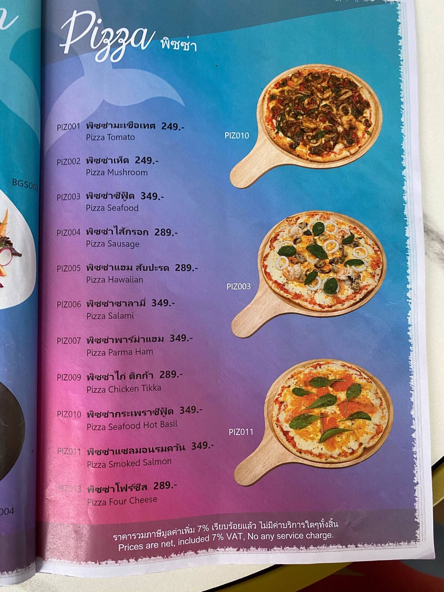 รูป 3 Mermaids Cafe & Restaurant