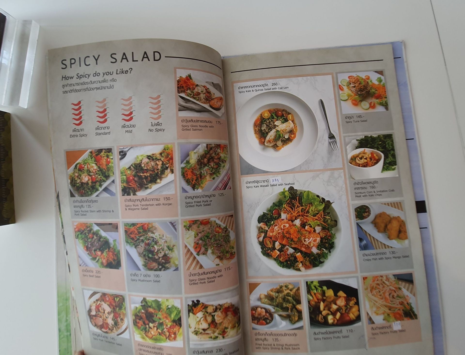 รูป Salad Factory SENA fest