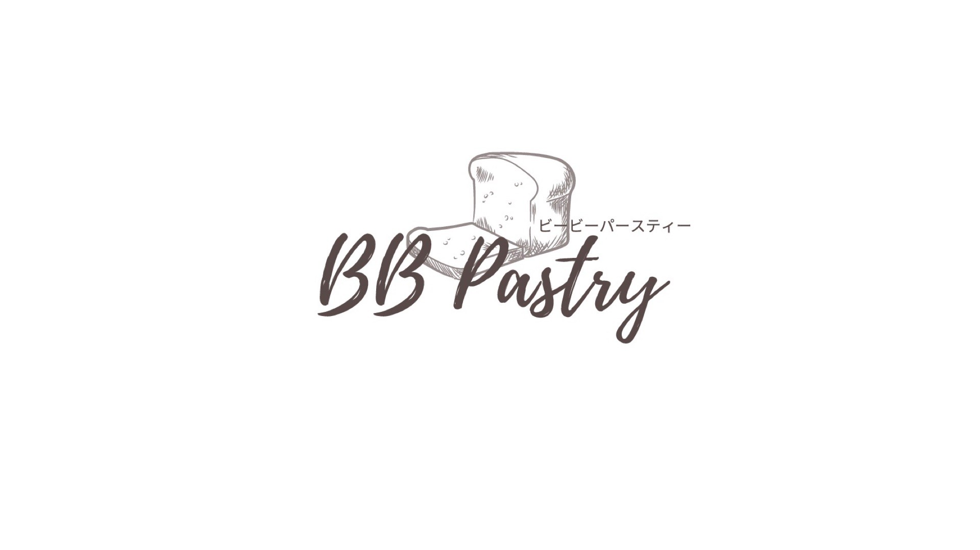 BB PASTRY - สั่งอาหารเดลิเวอรี | Wongnai x LINE MAN