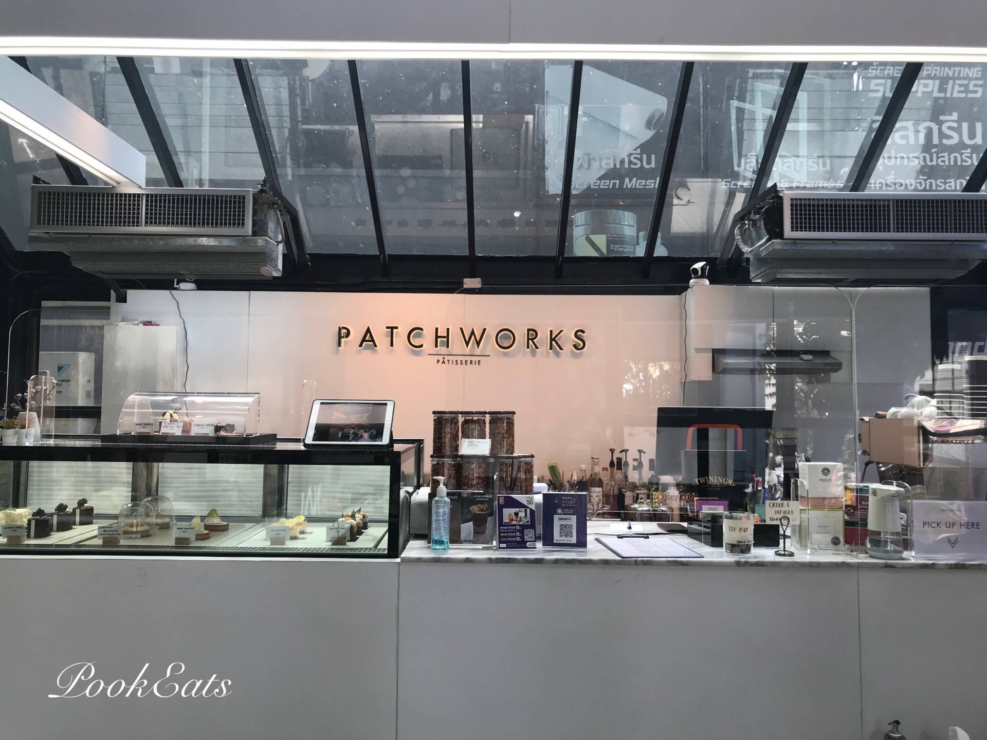 รูป PATCHWORKS Fine Pastry & Dessert บางพลัด