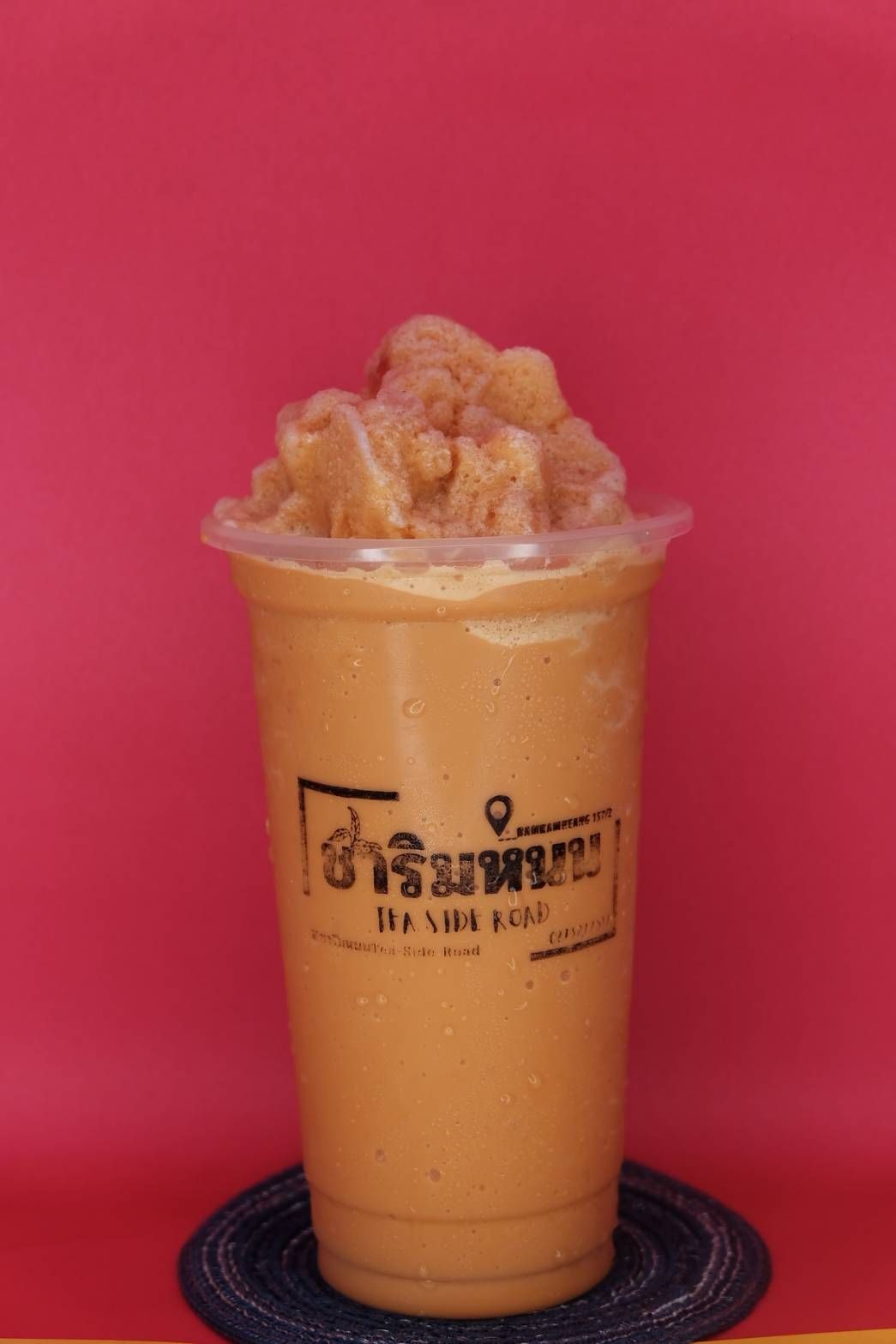 ร้าน พ่อครัวเถื่อน - Barbarian Chef ฮาลาล | รีวิวร้านอาหาร