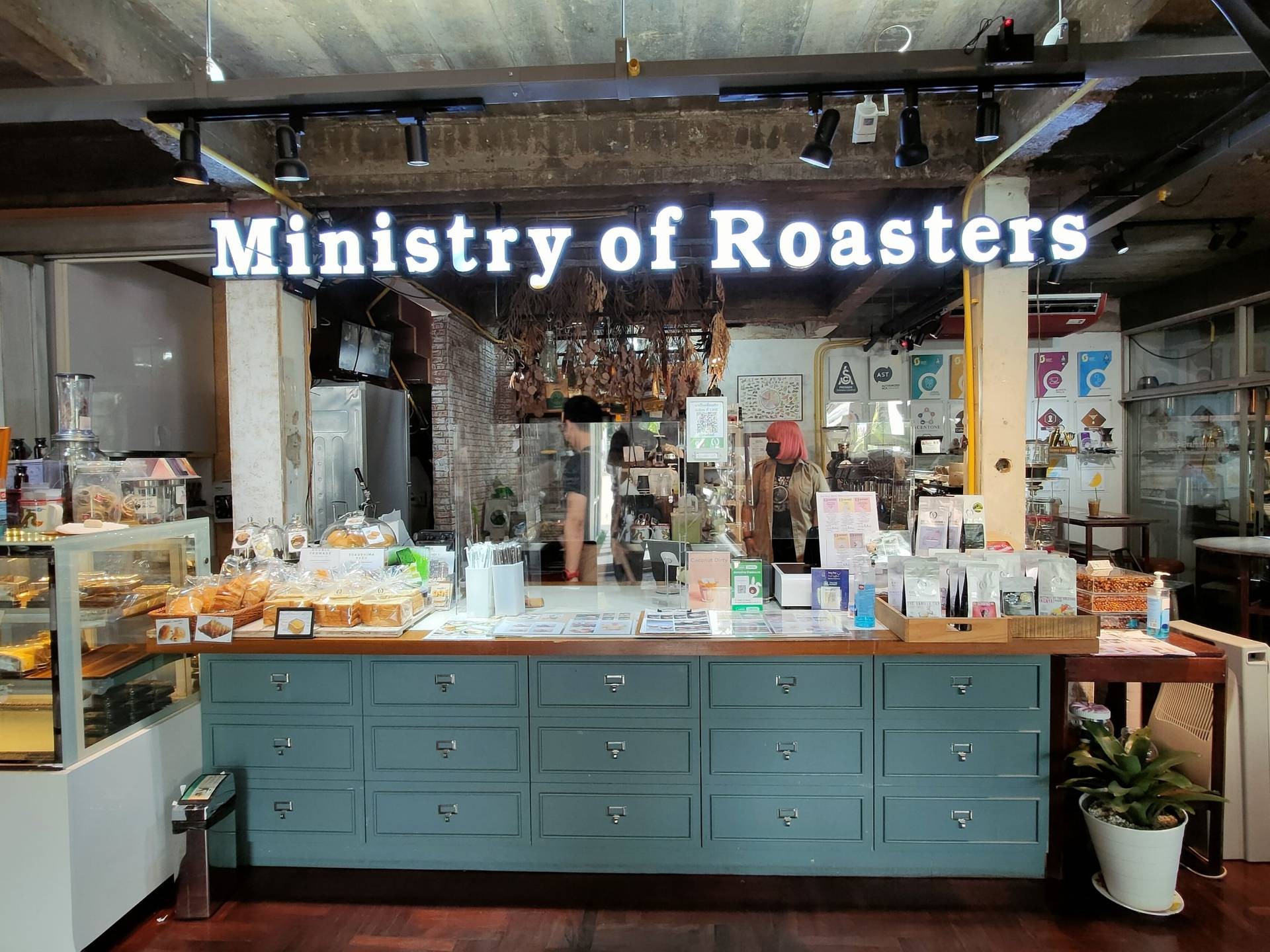 รีวิว Ministry of Roasters กระทรวงการคั่ว สุขุมวิท101/1 (อยุ่ติดกับโลตัส) - ความดีงามของวงการกาแฟ