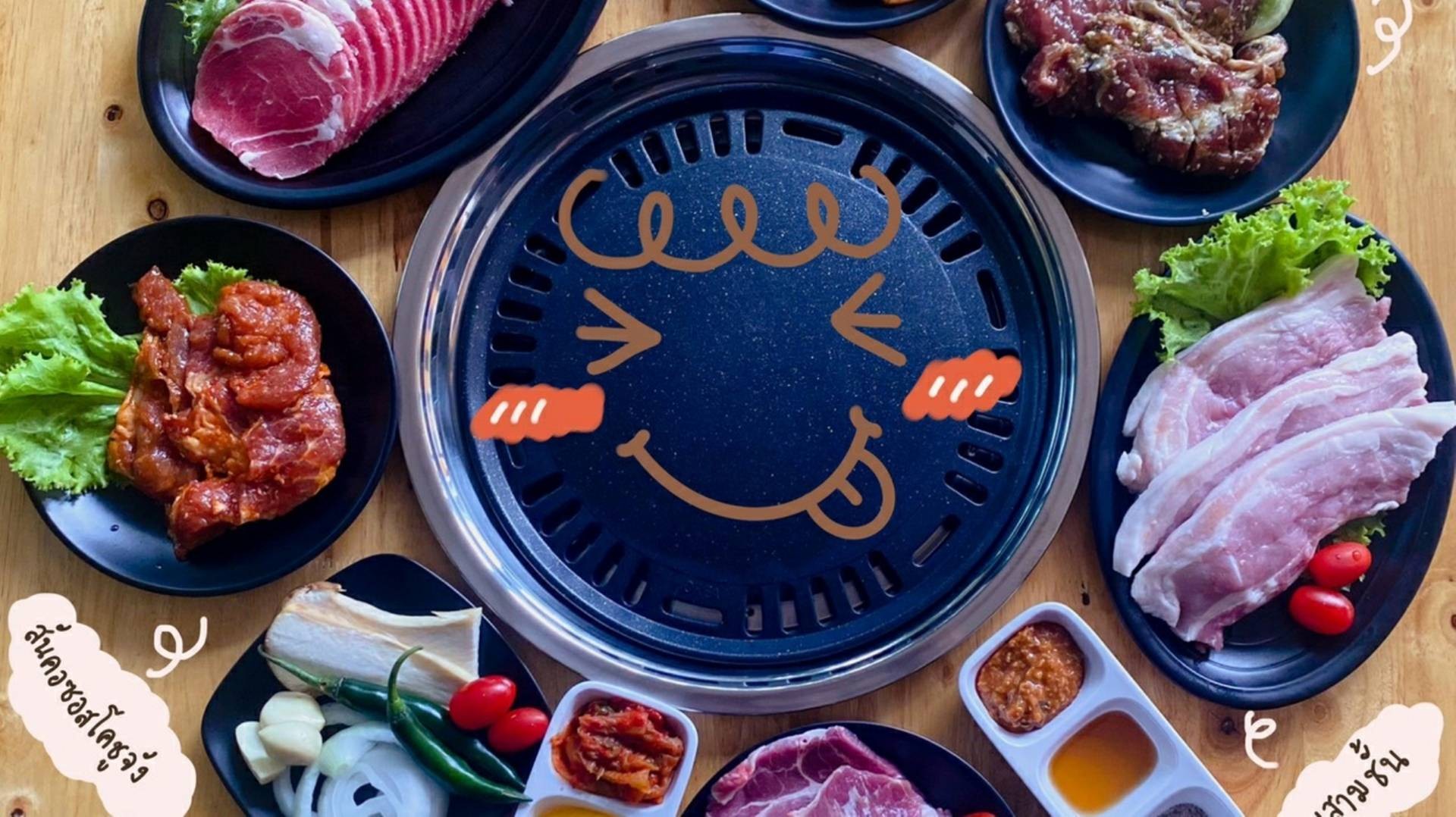 Overcooked KBBQ & Seafood อ่อนนุช 17 (พัฒนาการ 20) - สั่งอาหารเดลิเวอรี | Wongnai x LINE MAN