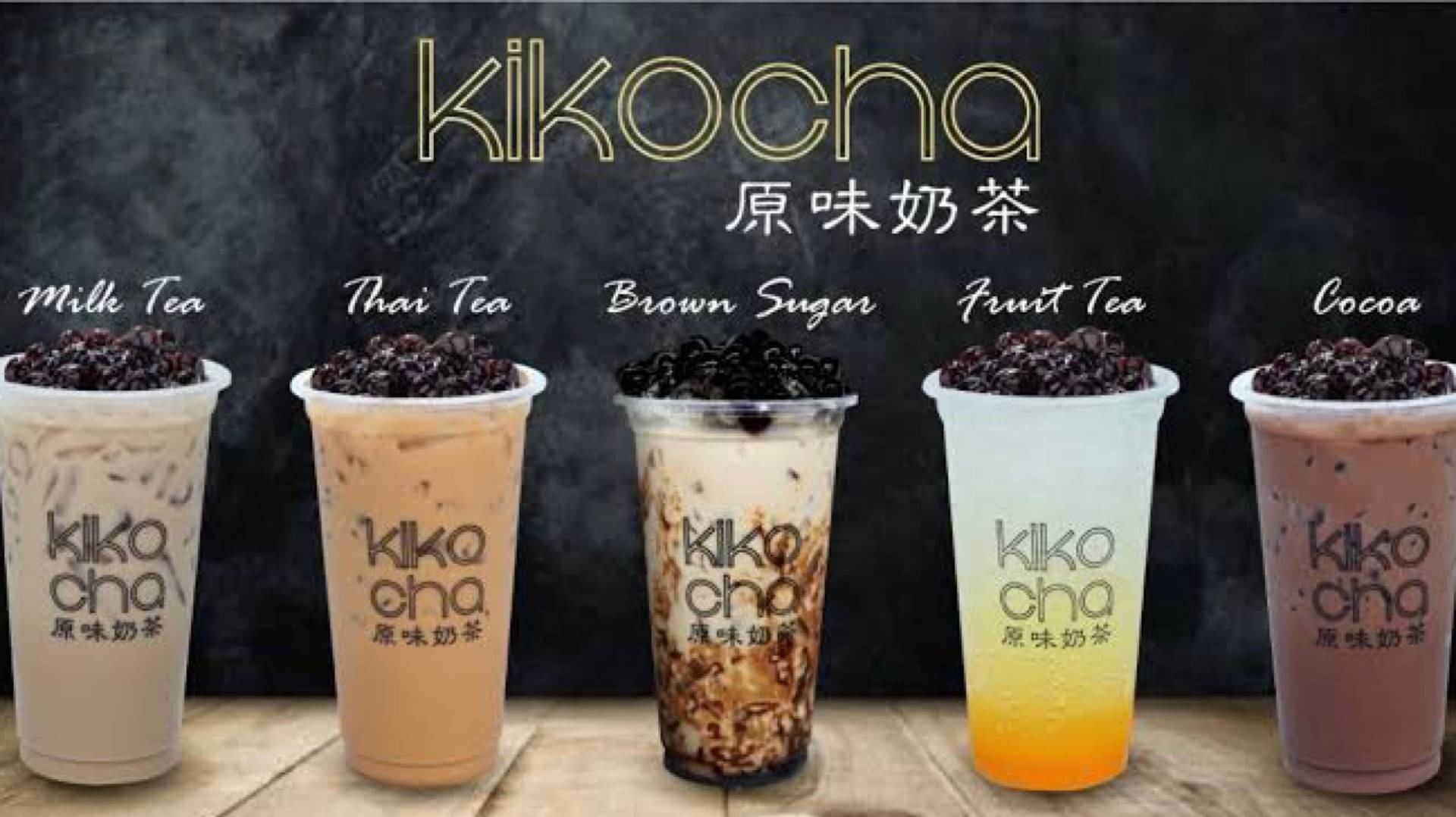 Kiko cha @สิวารัตน์3 - สั่งอาหารเดลิเวอรี | Wongnai x LINE MAN