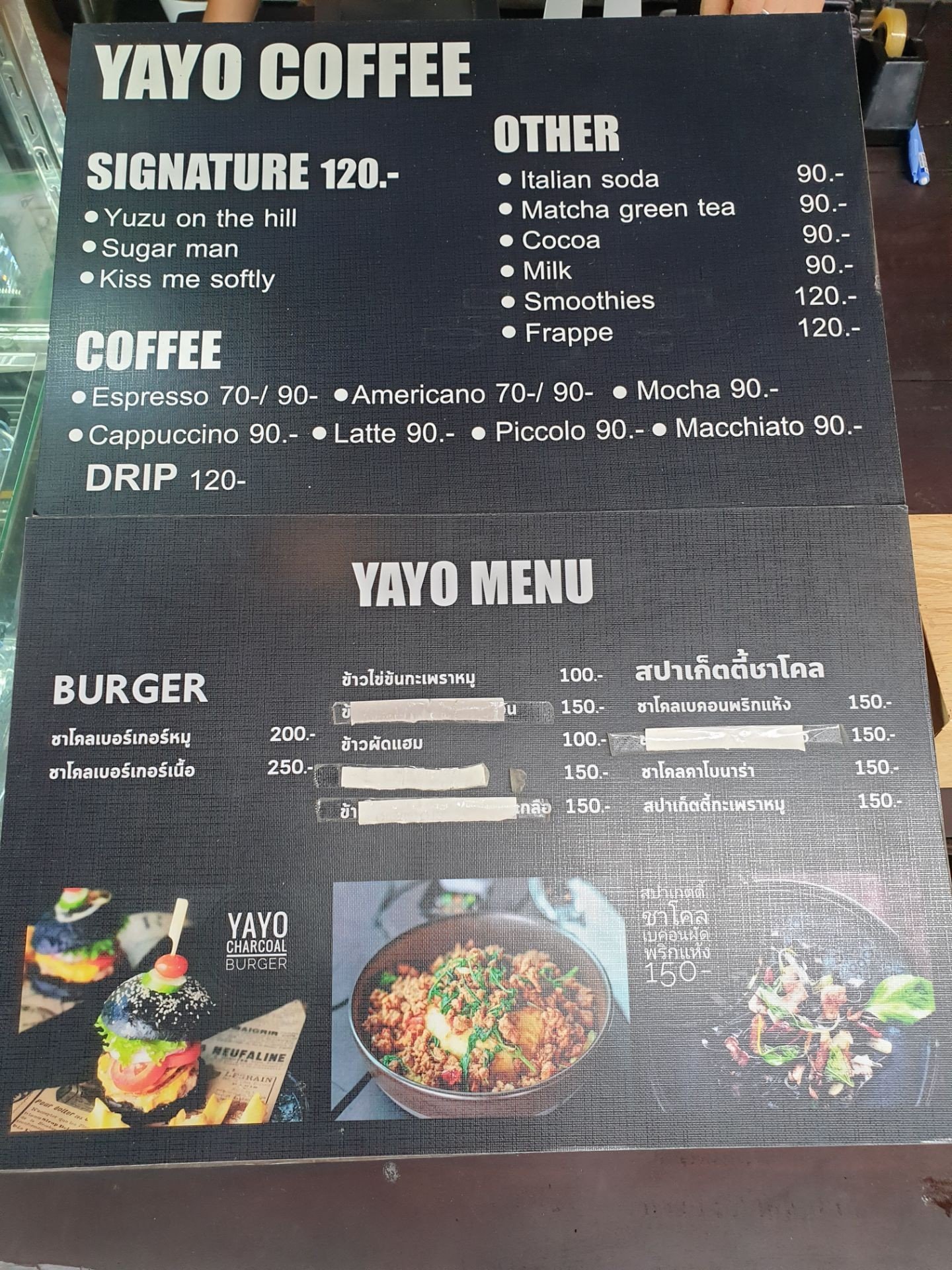 รูป YAYO FARM Doichang