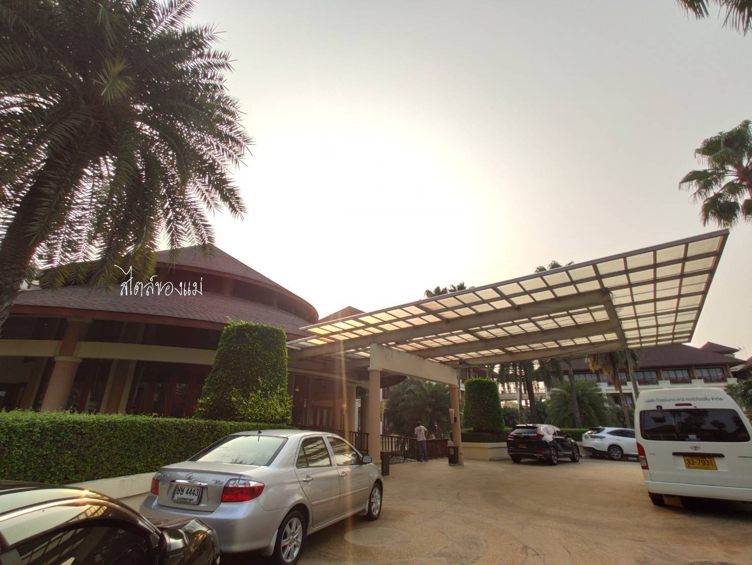 รูป The Tide Resort