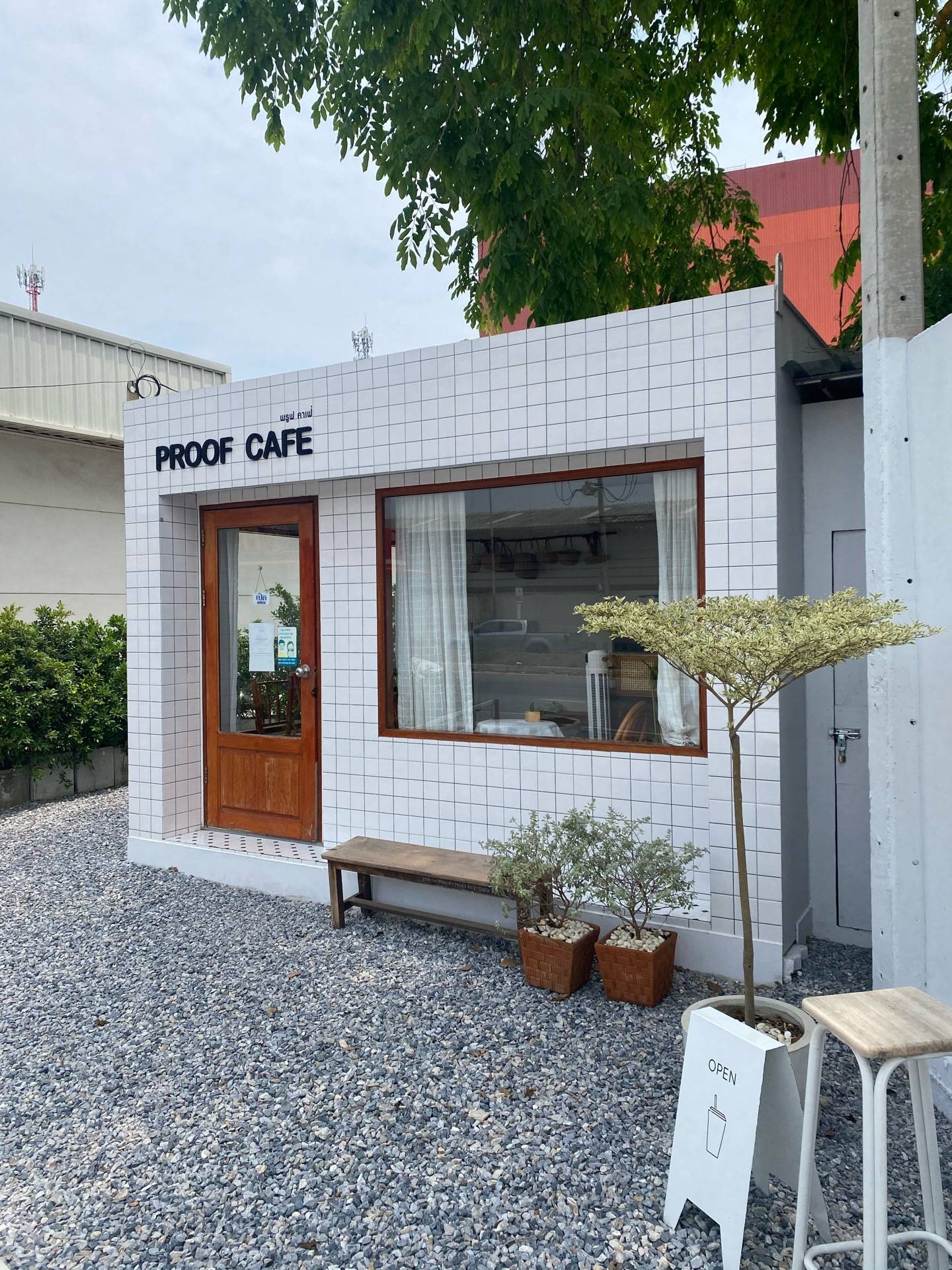 รูป Proof Cafe