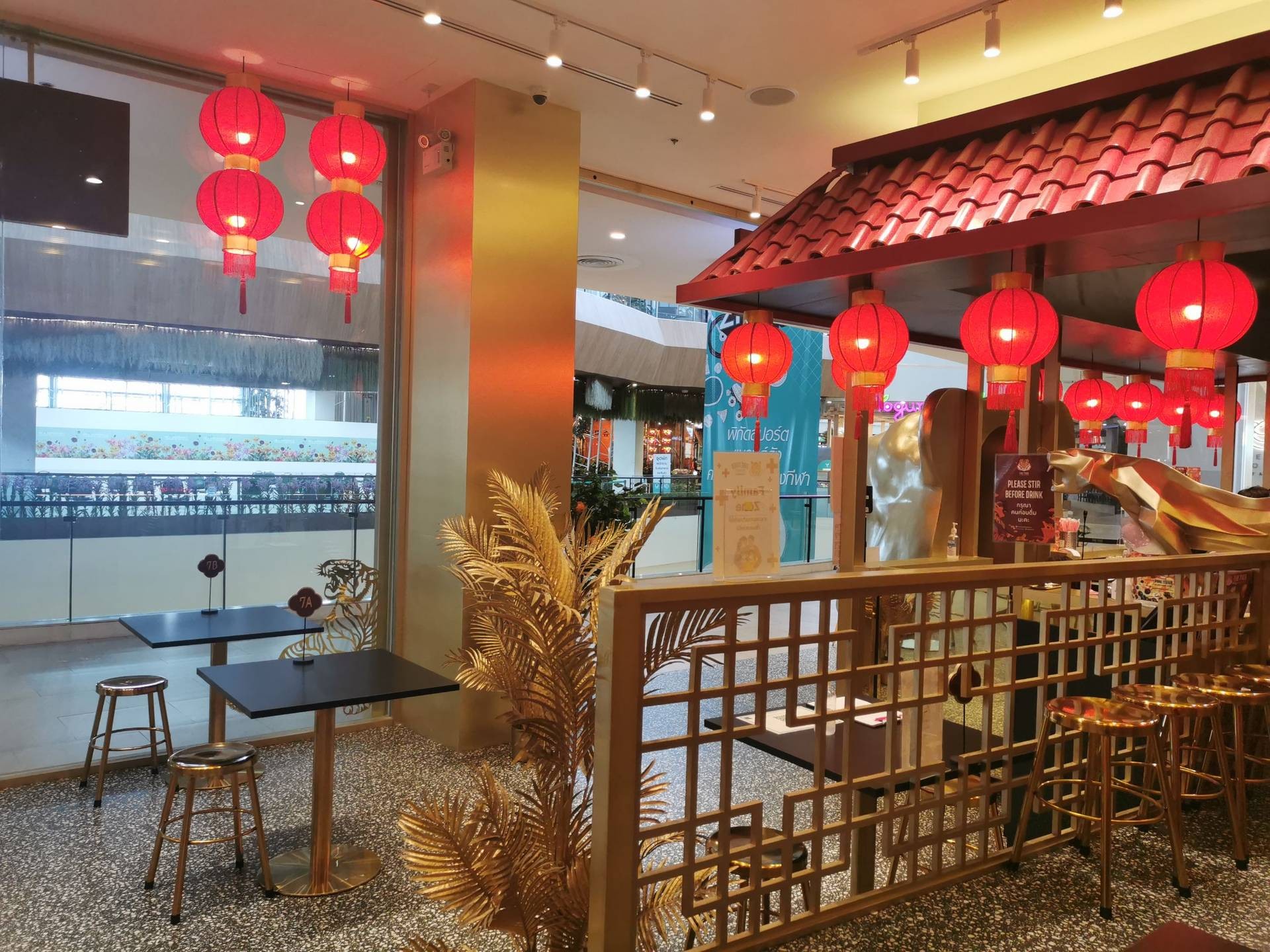 รูป Fire Tiger by Seoulcial Club Zpell @Future Park Rangsit (Dessert Cafe)