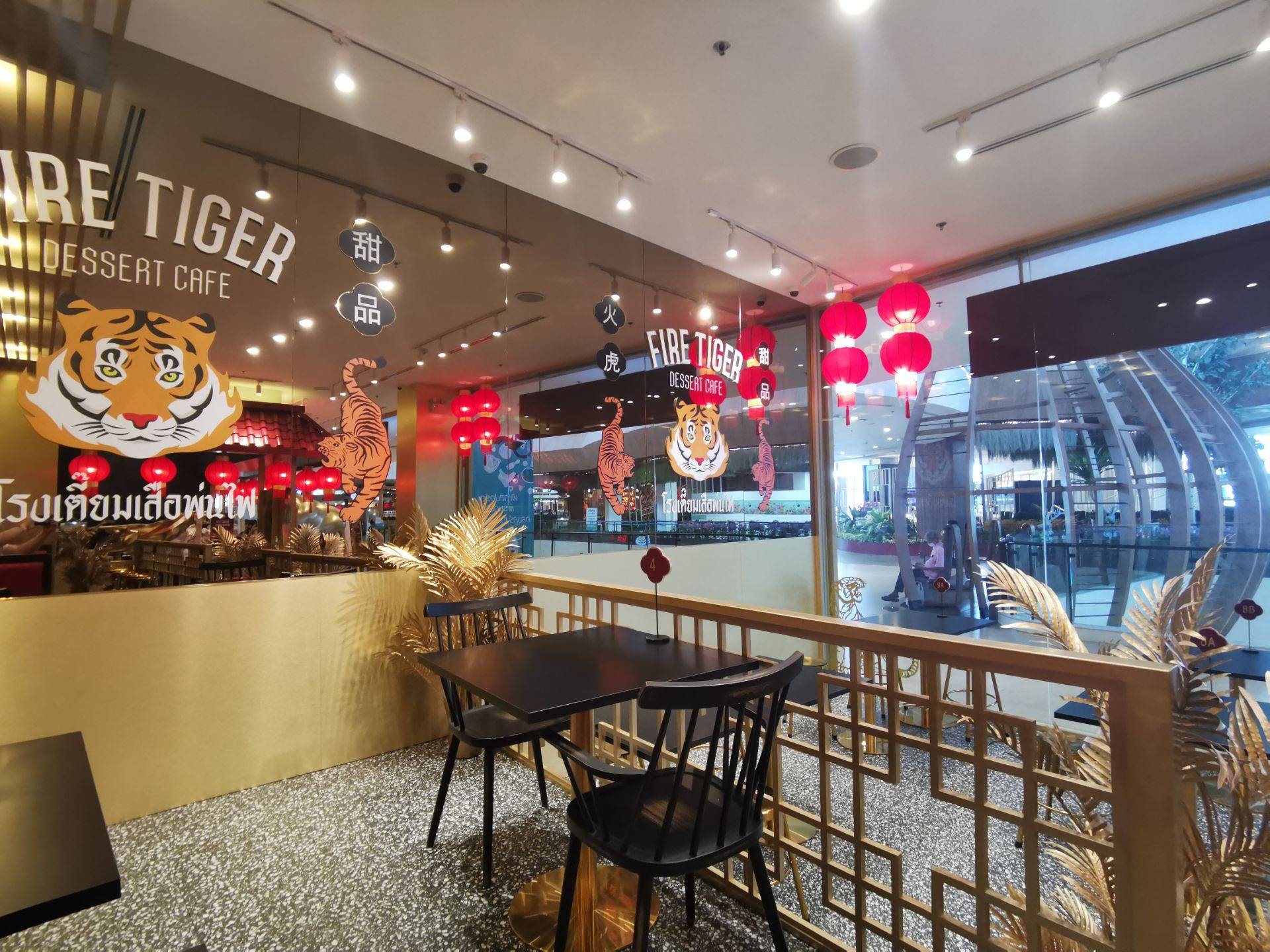 รูป Fire Tiger Dessert Cafe Zpell @Future Park Rangsit (Dessert Cafe)