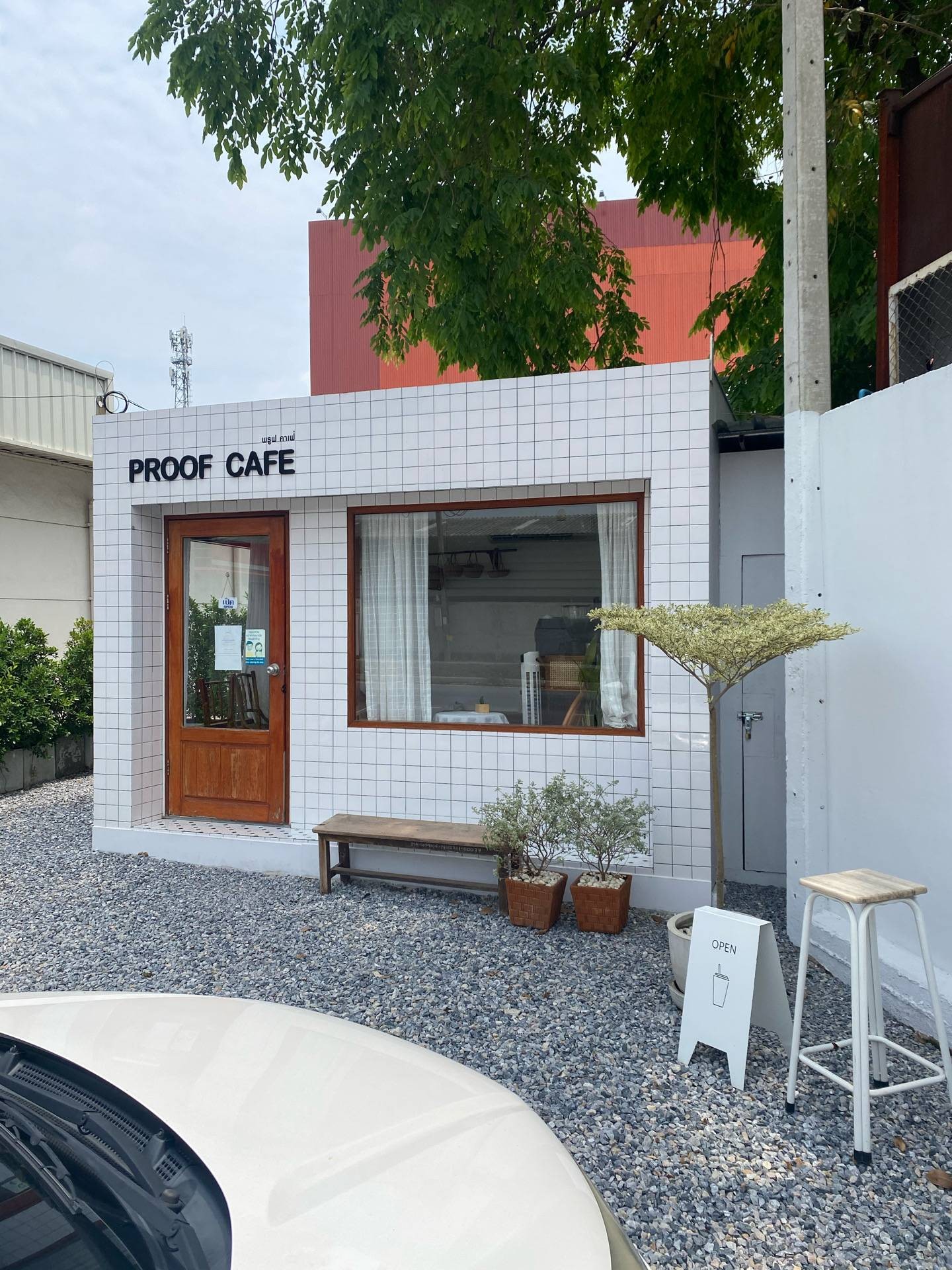 รีวิว Proof Cafe - เค้กอร่อยมากครับ กาแฟดี - Wongnai