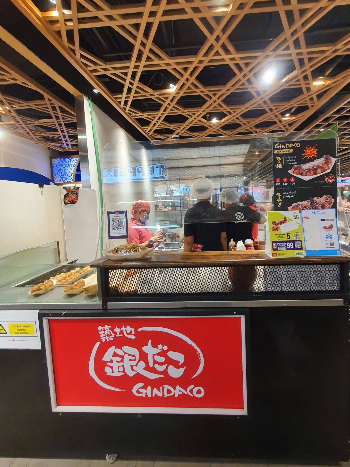 รีวิว Gindaco ICON SIAM - กินทาโกะยากิแก้ขัดในไทยไปก่อน 🤣