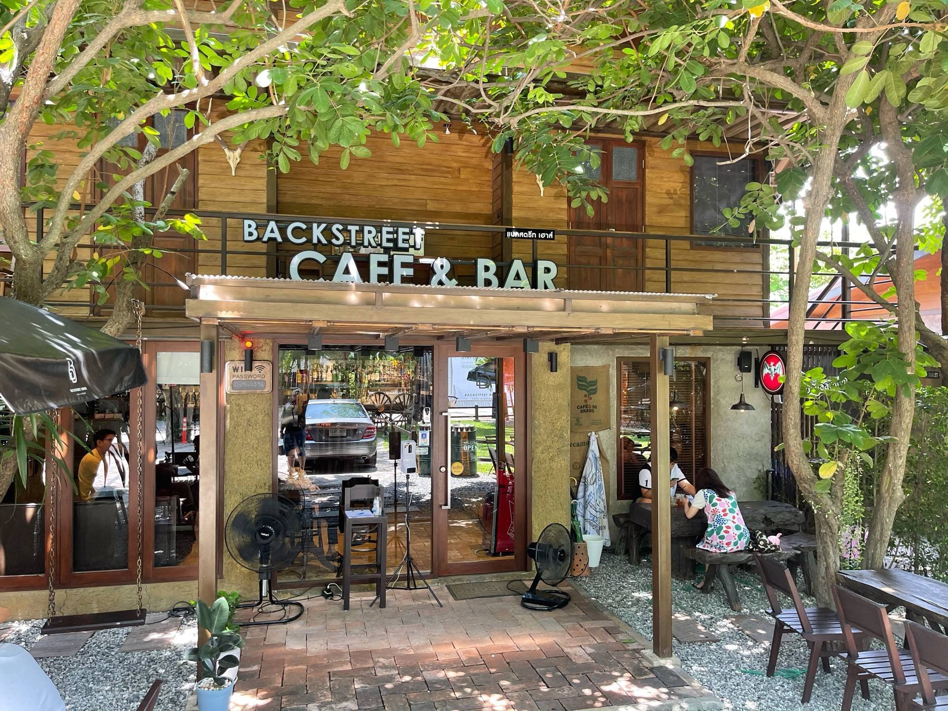 รีวิว Backstreet House Pattaya - Recommend the excellent Coffee Slow Bar