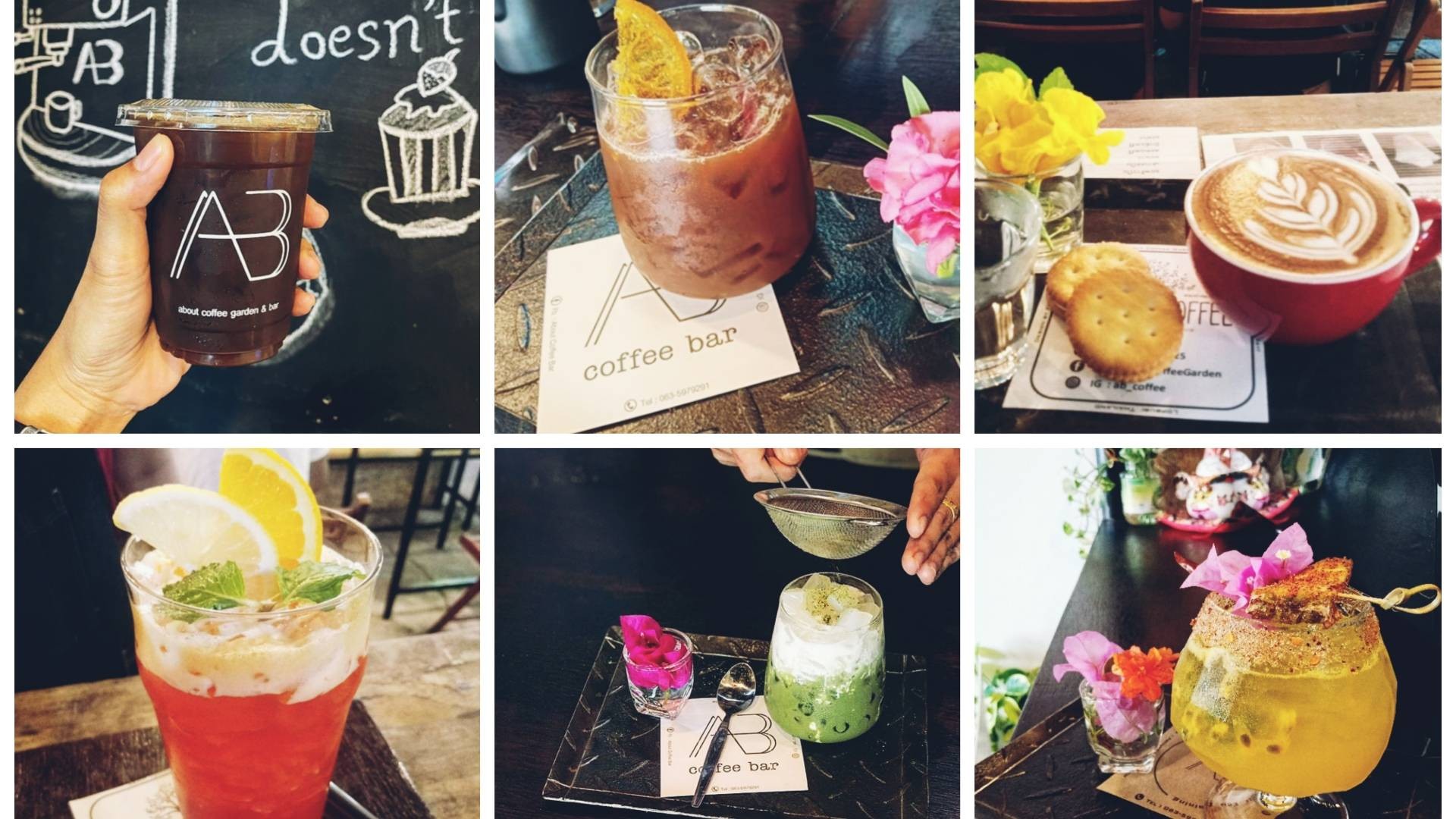 About Coffee Bar About coffee garden - สั่งอาหารเดลิเวอรี | Wongnai x ...