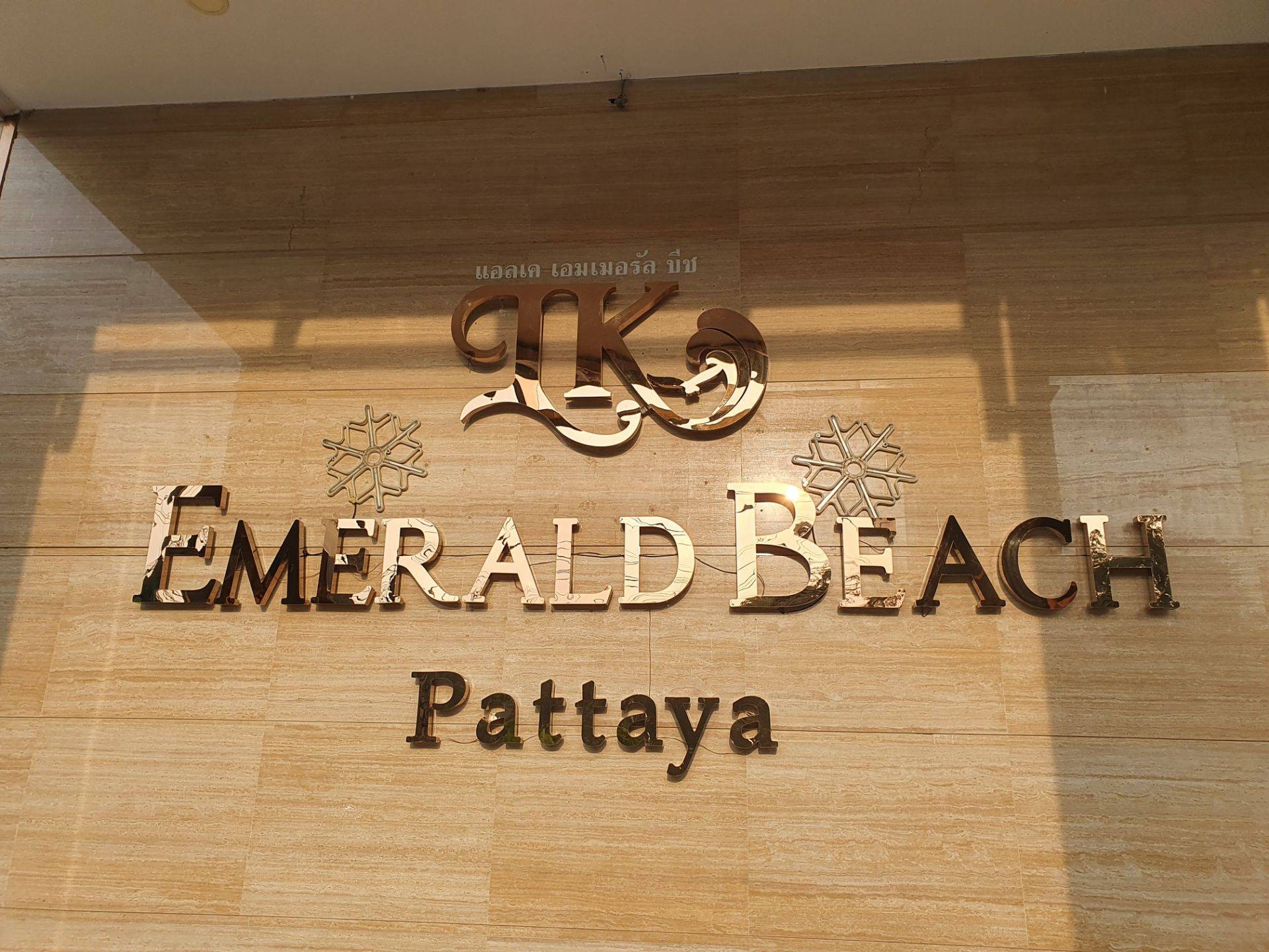 LK Emerald Beach - รีวิวที่พัก - Wongnai