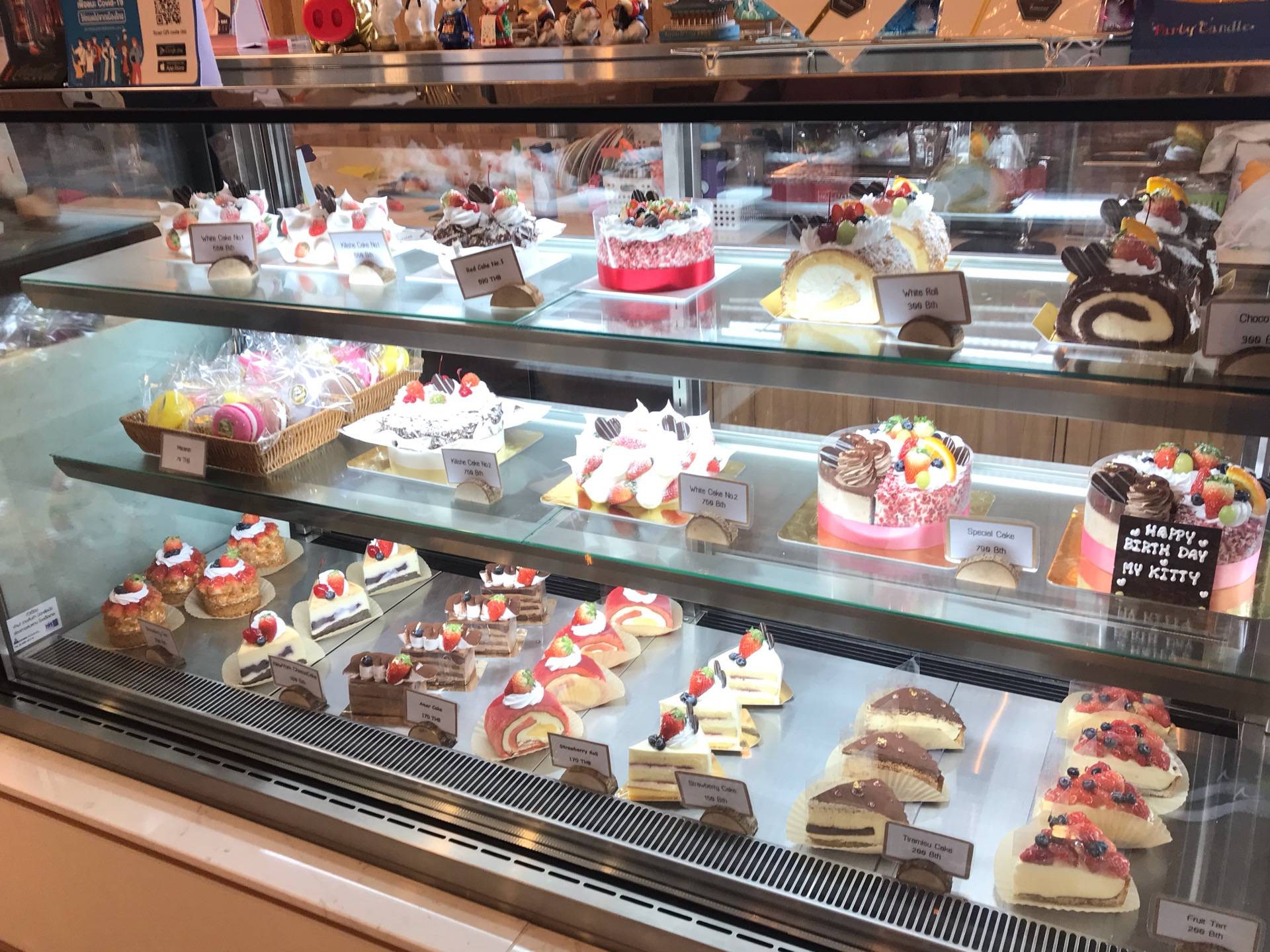 รีวิว Tomoroo Bakery (Korean Bakery) - ชั้นจะนอนในร้านนี้ พ่อแม่ดึงแขน ...