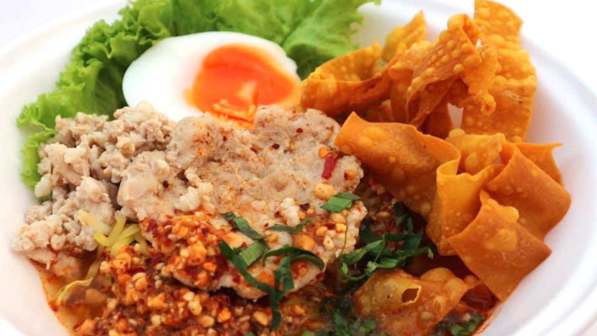 MR.POND ก๋วยเตี๋ยวไข่ต้มยำ สาขา เพชรบูรณ์ - สั่งอาหารเดลิเวอรี ...