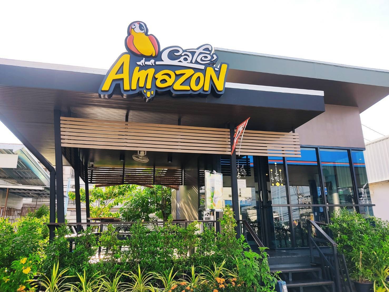 ร้าน Café Amazon ปตท.บขส.เก่า