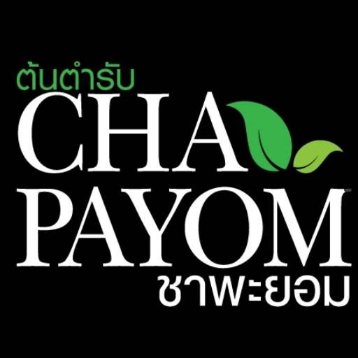 ร้าน CHAPAYOM พุทธมณฑลสาย4 | รีวิวร้านอาหาร