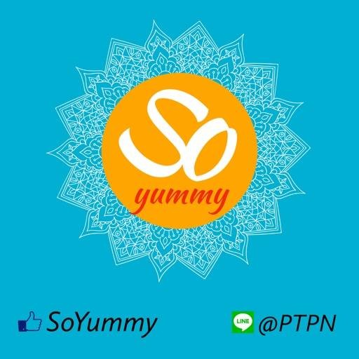 ร้าน SoYummy | รีวิวร้านอาหาร
