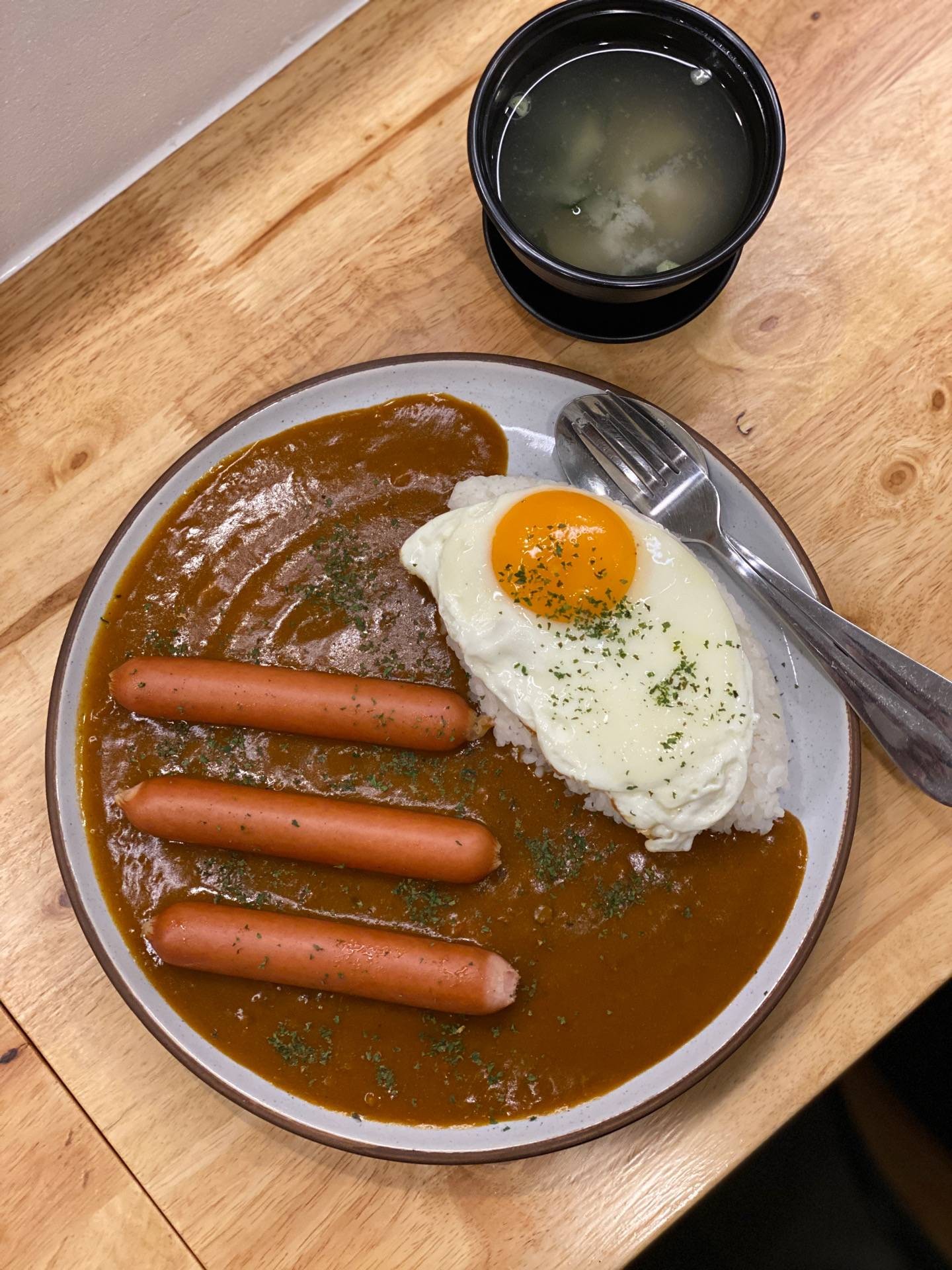 รูป Nihachi Kare And Katsu Ari (ตึกพหลโยธินเพลสชั้น2)