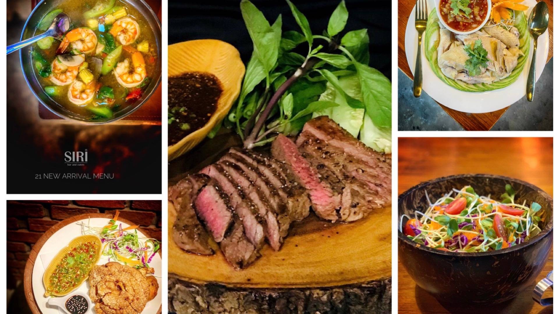 [รีวิว] ร้าน SIRI bar and eatery | เมนูแนะนำ รูปภาพ ราคา