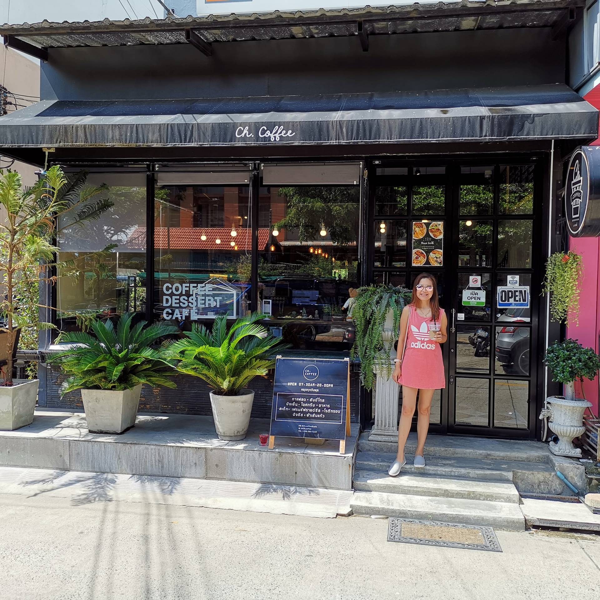 รีวิว ช.คอฟฟี่ (Ch.Coffee) มบ.กฤษณา 2 สามโคก-ปทุมธานี - ลองแวะทีแรกจากนั้นแวะประจะที่ผ่านสามโคก ...