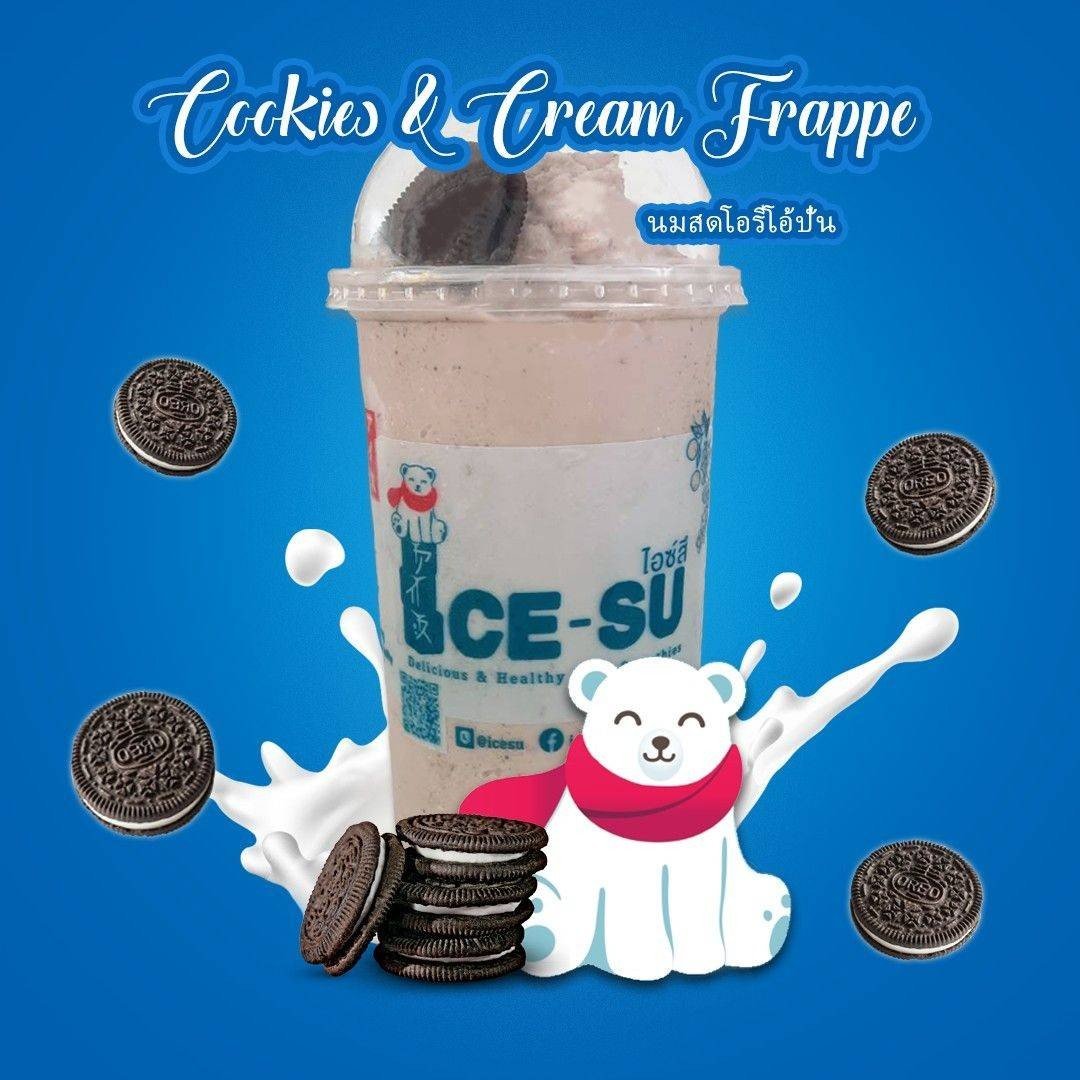 รวมร้านสาขาของ ICE-SU (ไอซ์สึ) - เครื่องดื่ม/น้ำผลไม้ - Wongnai