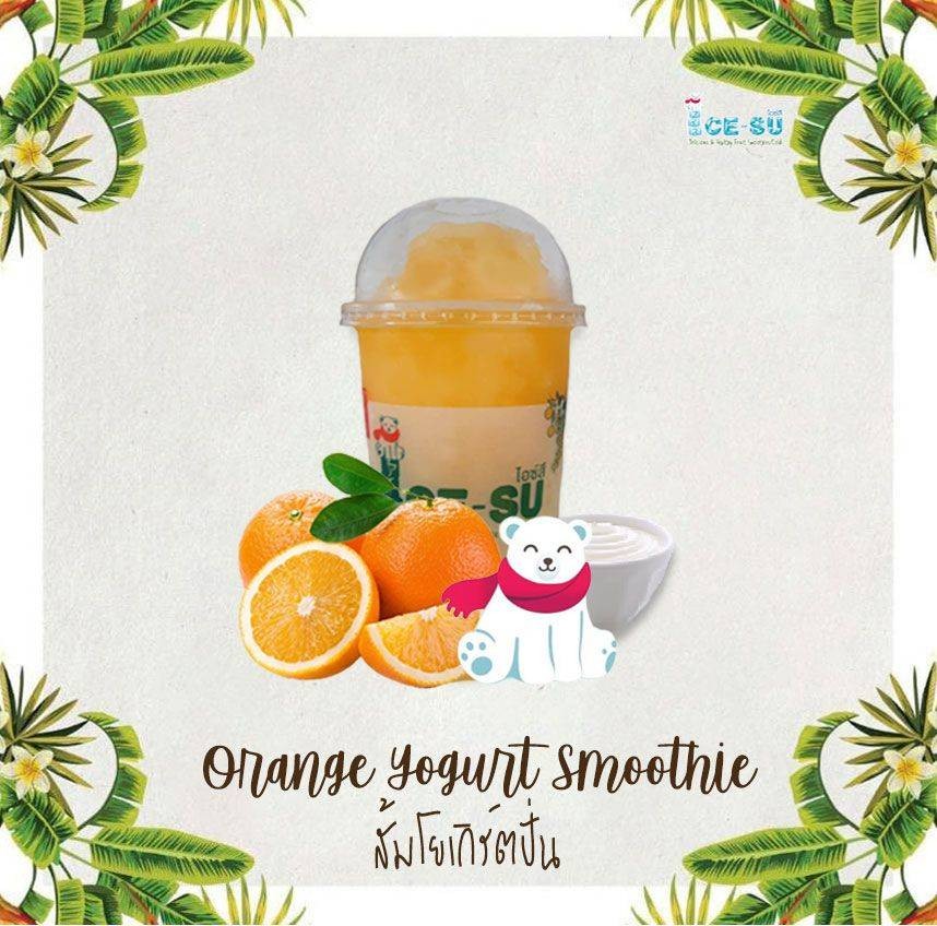 รวมร้านสาขาของ ICE-SU (ไอซ์สึ) - เครื่องดื่ม/น้ำผลไม้ - Wongnai