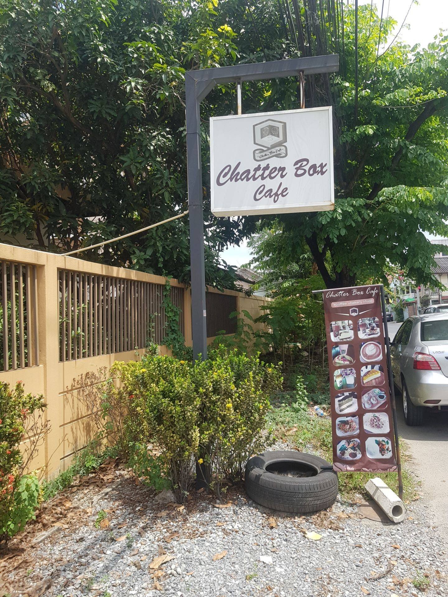 รีวิว Chatter Box Cafe - ร้านกาแฟ ในสวนหน้าบ้าน