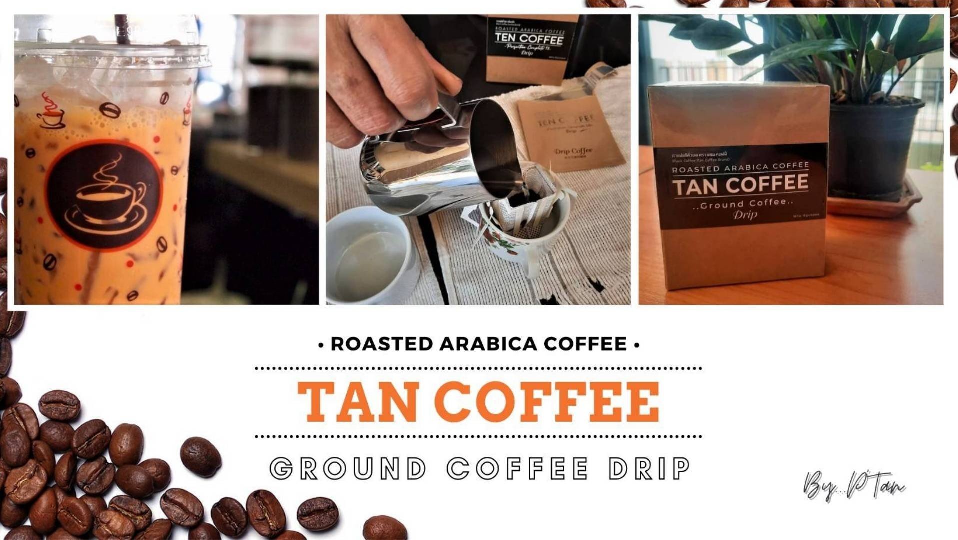 TAN Coffee cm - สั่งอาหารเดลิเวอรี | Wongnai x LINE MAN