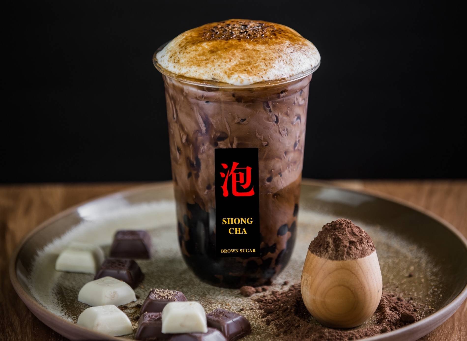 รีวิว Shong Cha หลัง ม.ข.